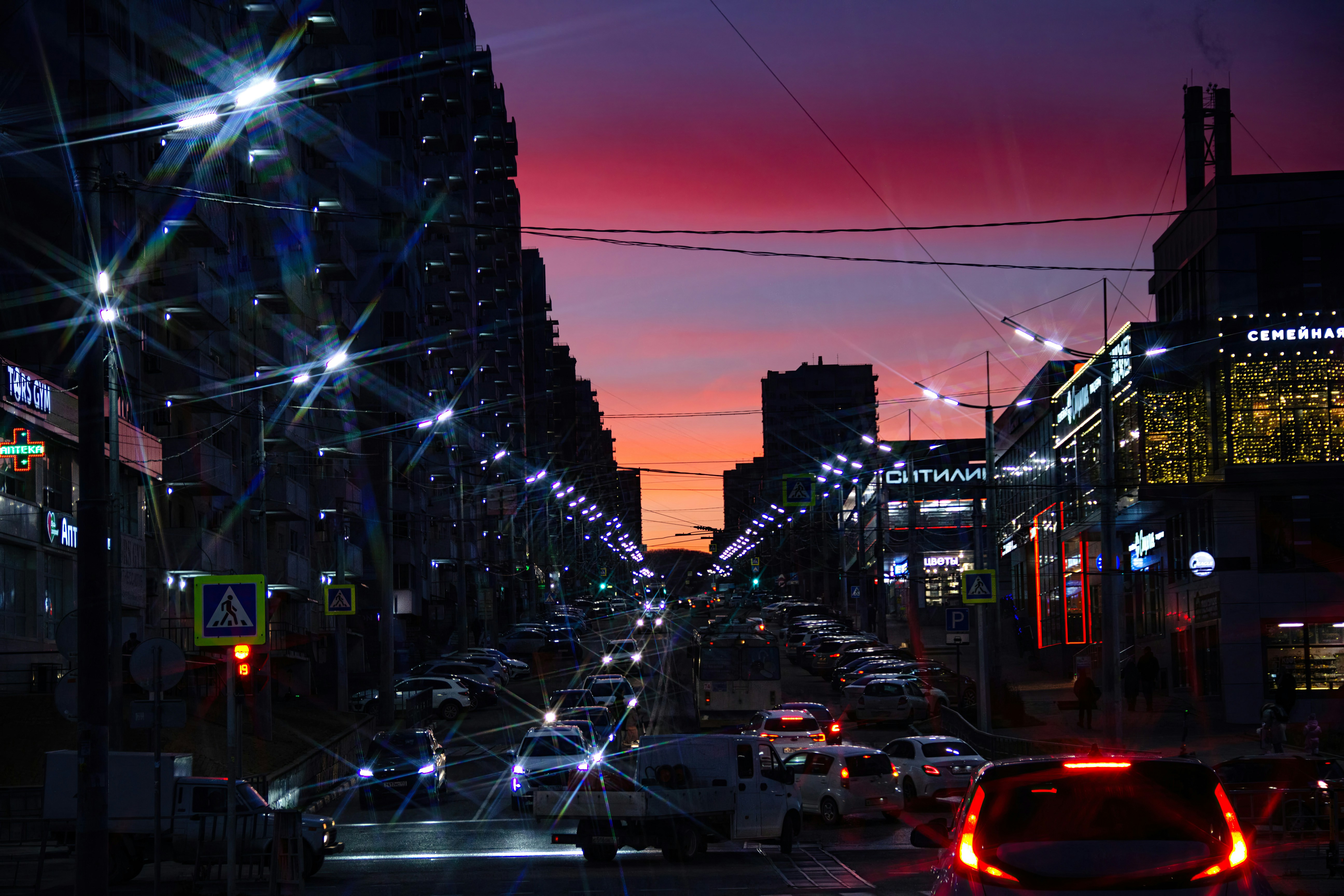 Photo by Stepan Konev with Canon EOS 600D