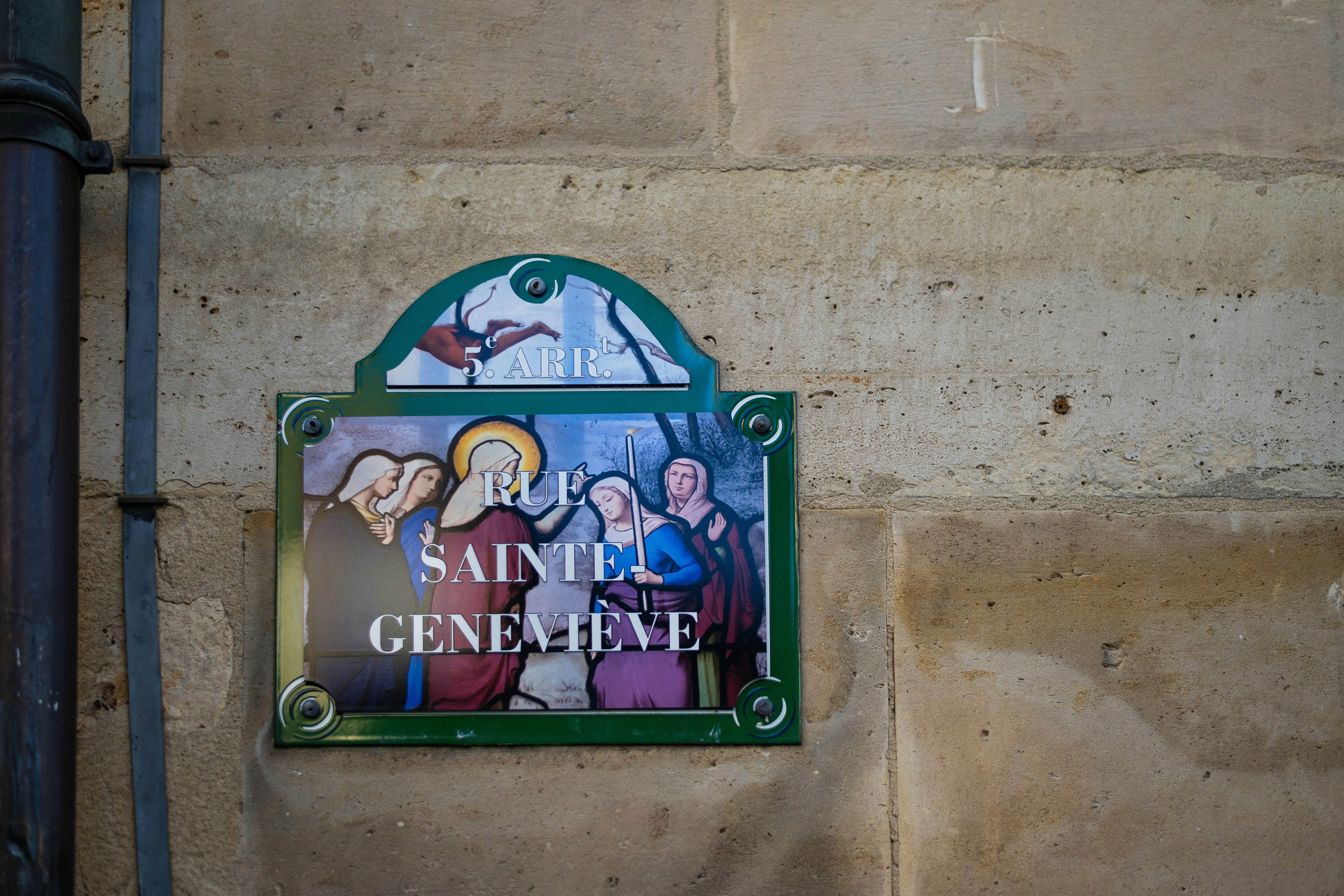 Rue Saint Geneviève in Paris