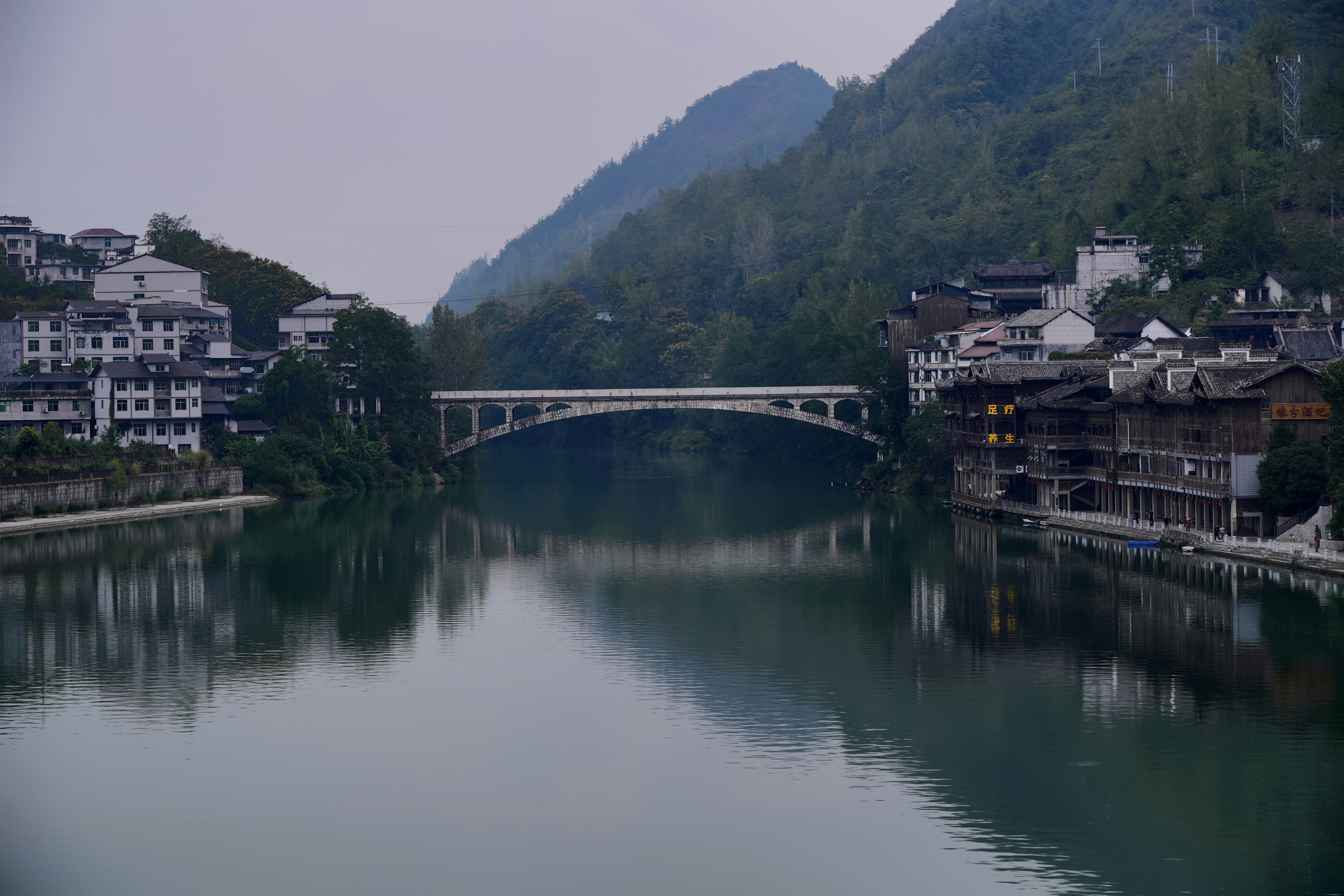 Serene Reflections: Bridge Over Tranquil Waters