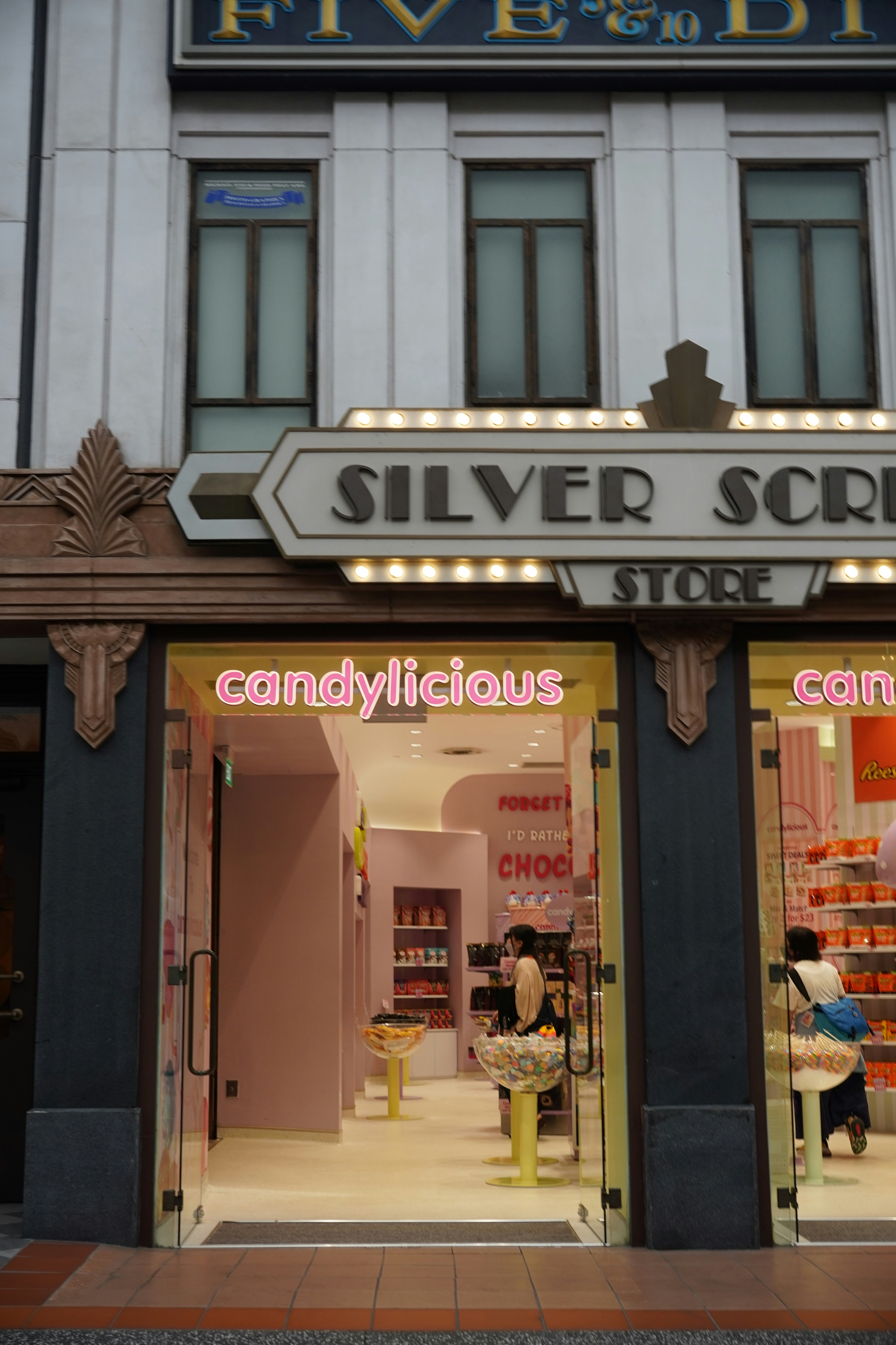 A store front with a sign that says silver screen store photo – Free ...