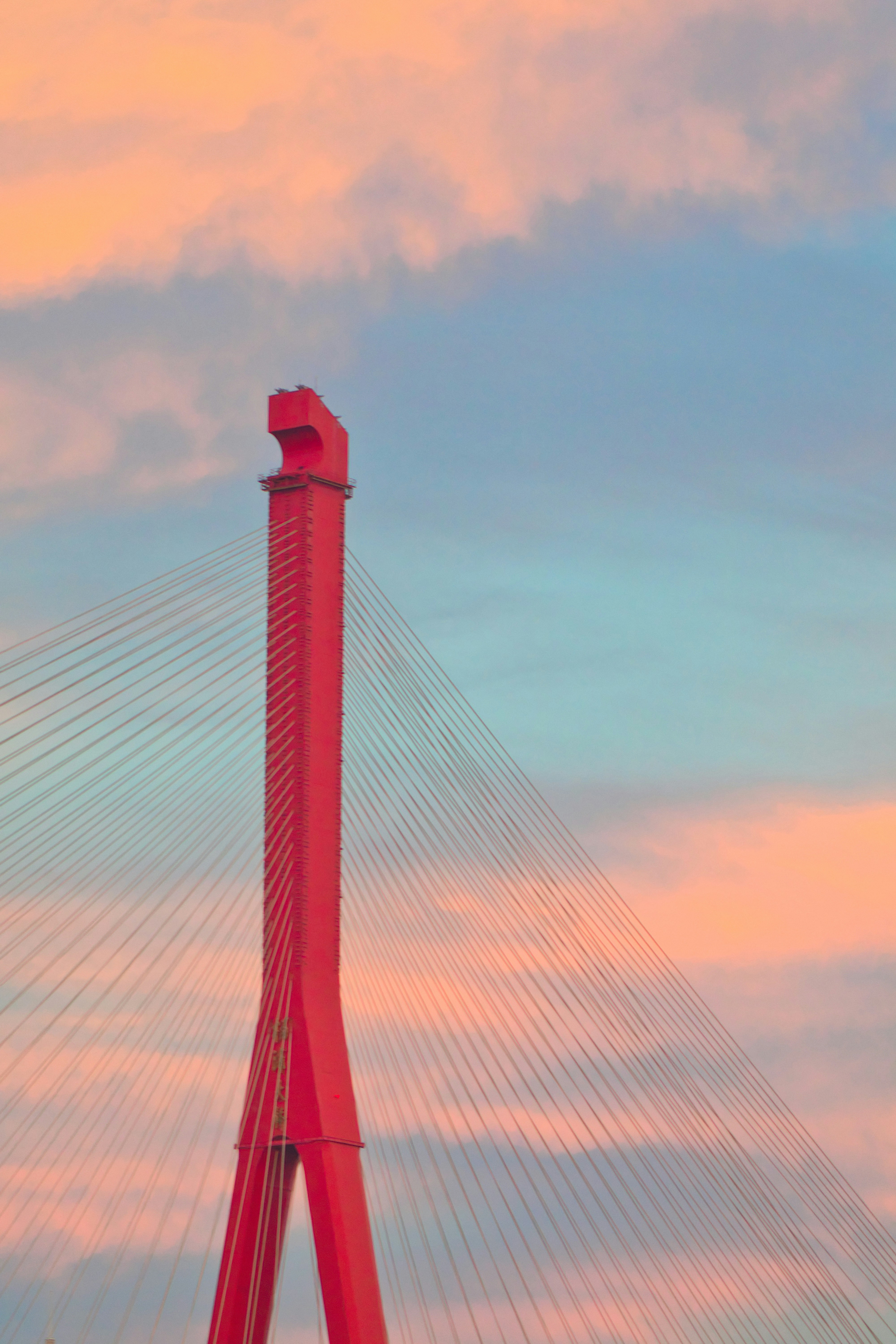 A red bridge with a sky background photo – Free Yangpu Image on Unsplash