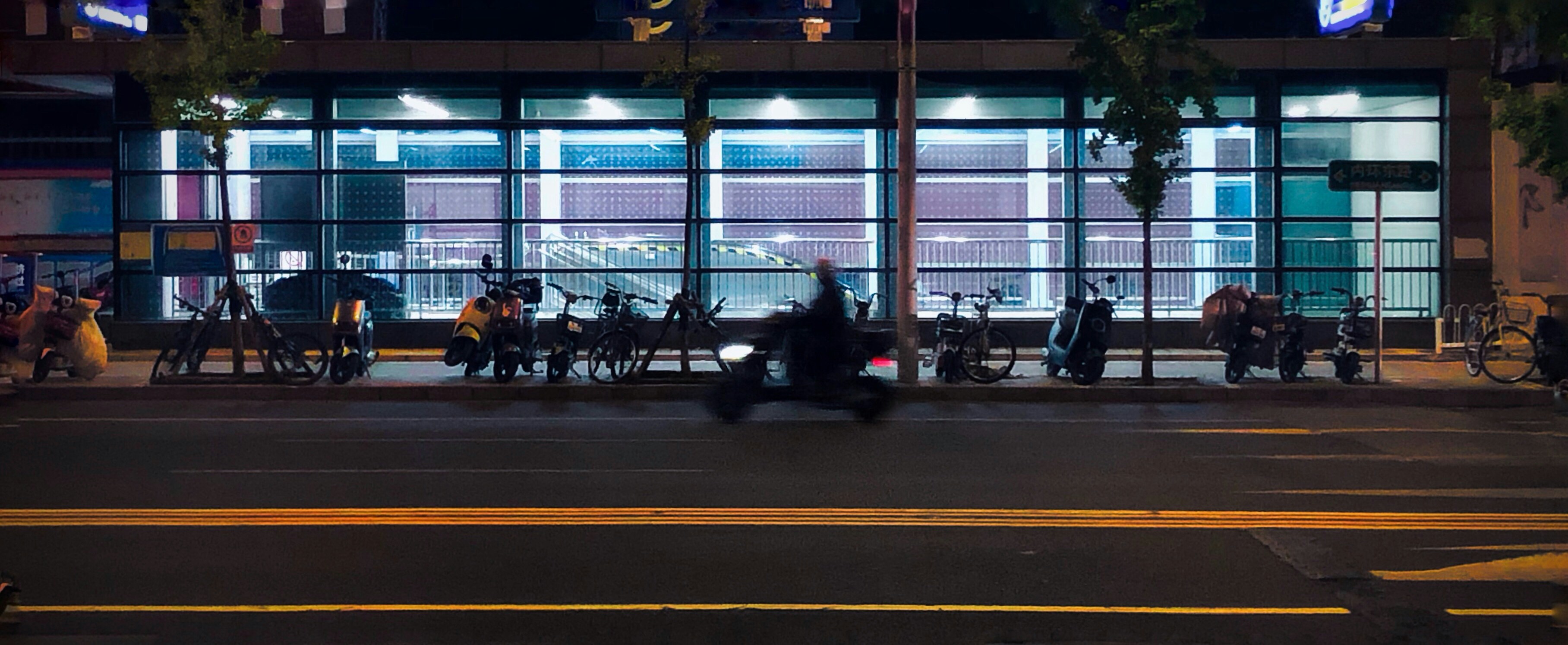 Subway station in the night