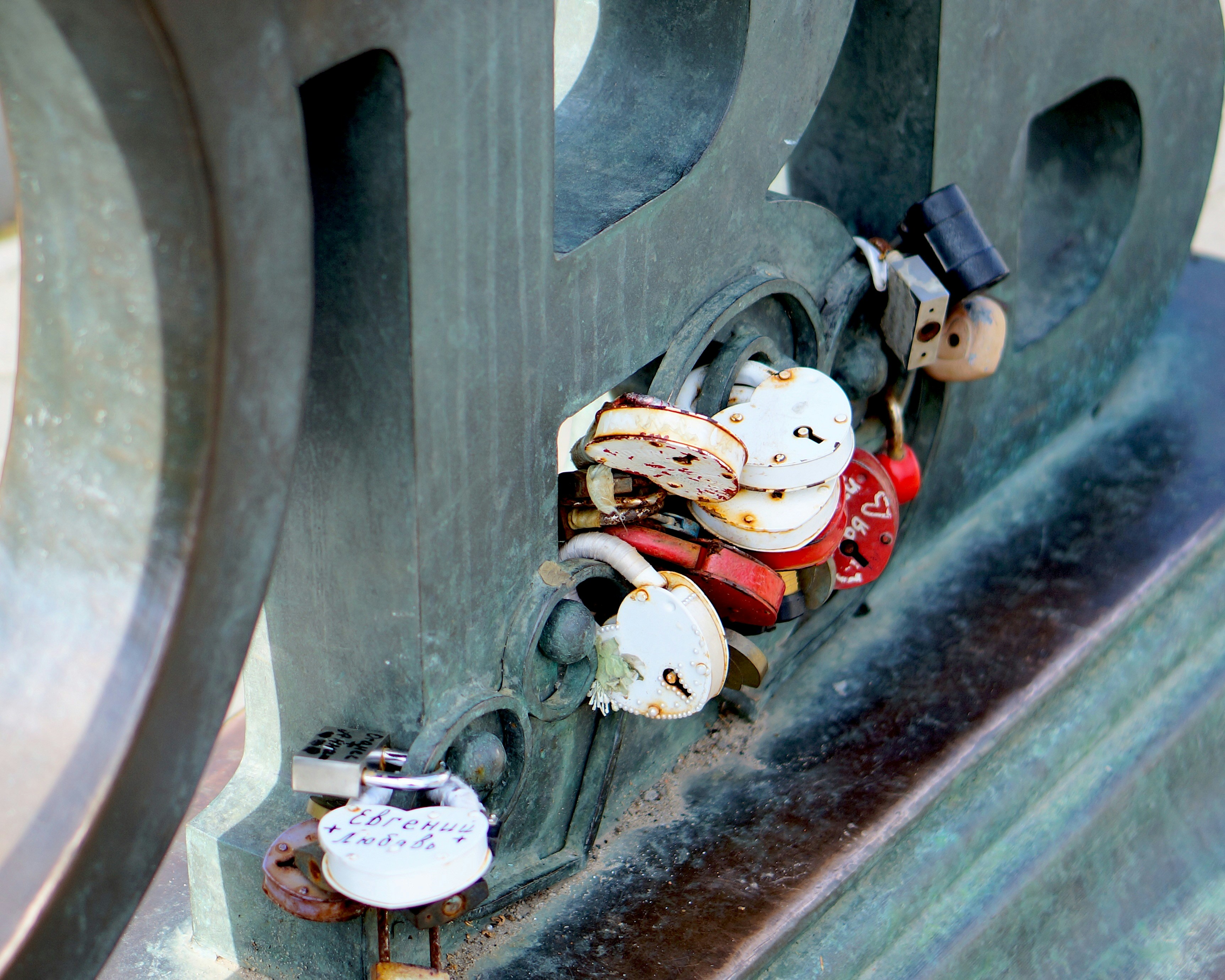 Emblems of Affection: A Locking Tribute