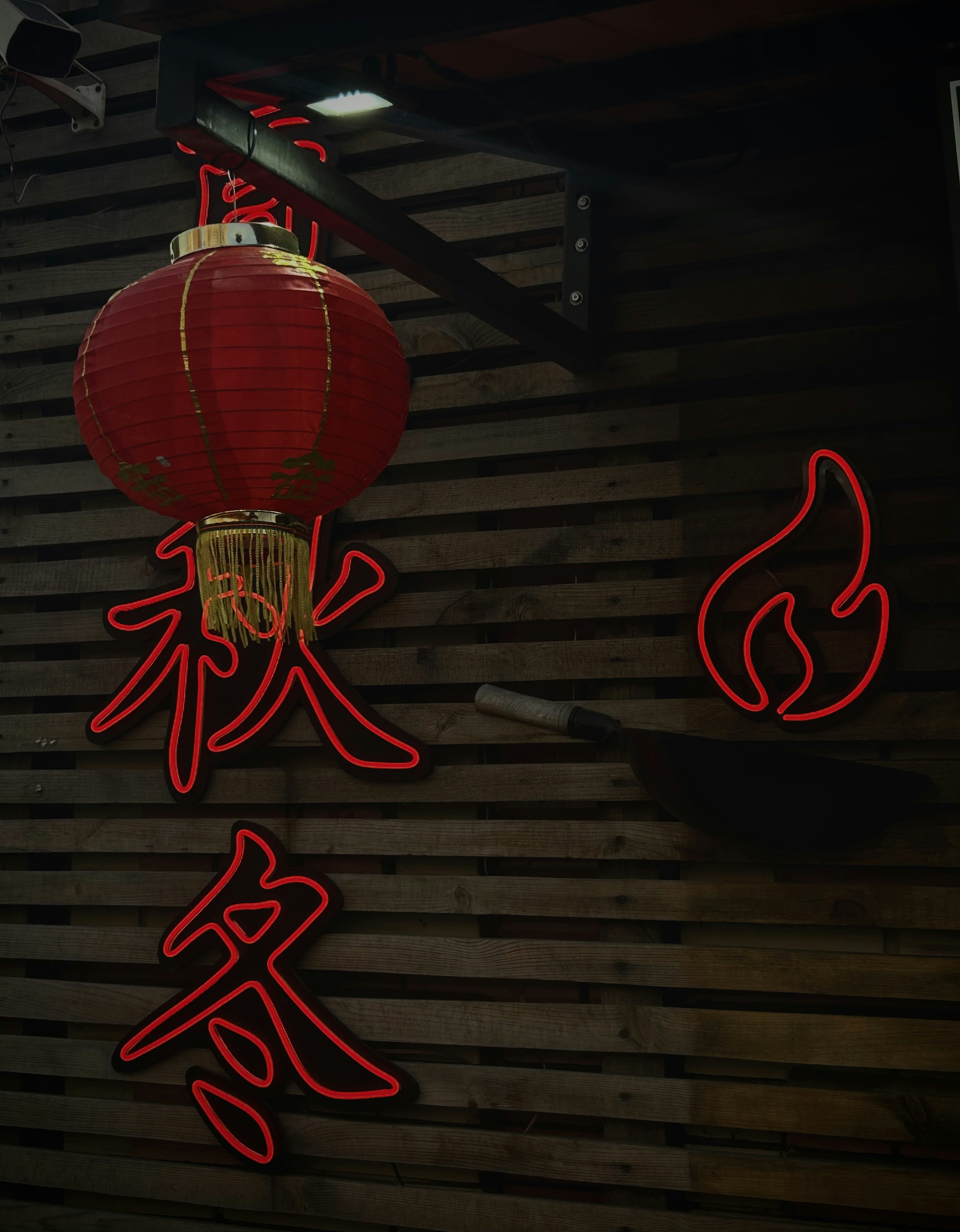 Sample photo from Apple iPhone 14 Plus