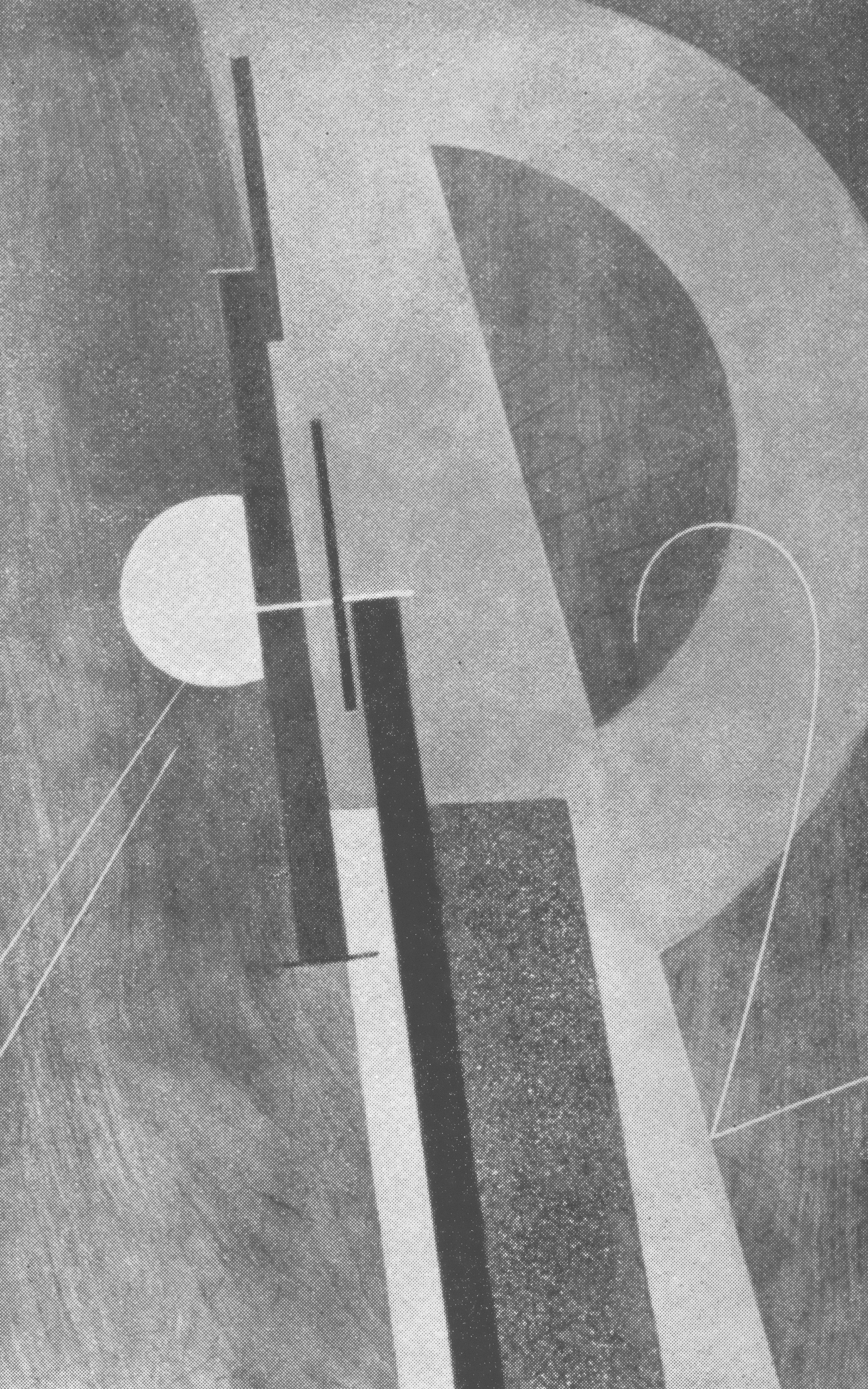 General Research Division, The New York Public Library. "Rossiia”, derevo, ugol’, emal’, bumaga, maslo" The New York Public Library Digital Collections. 1924. https://digitalcollections.nypl.org/items/5ff8f6ed-63e1-0a9d-e040-e00a18065da9