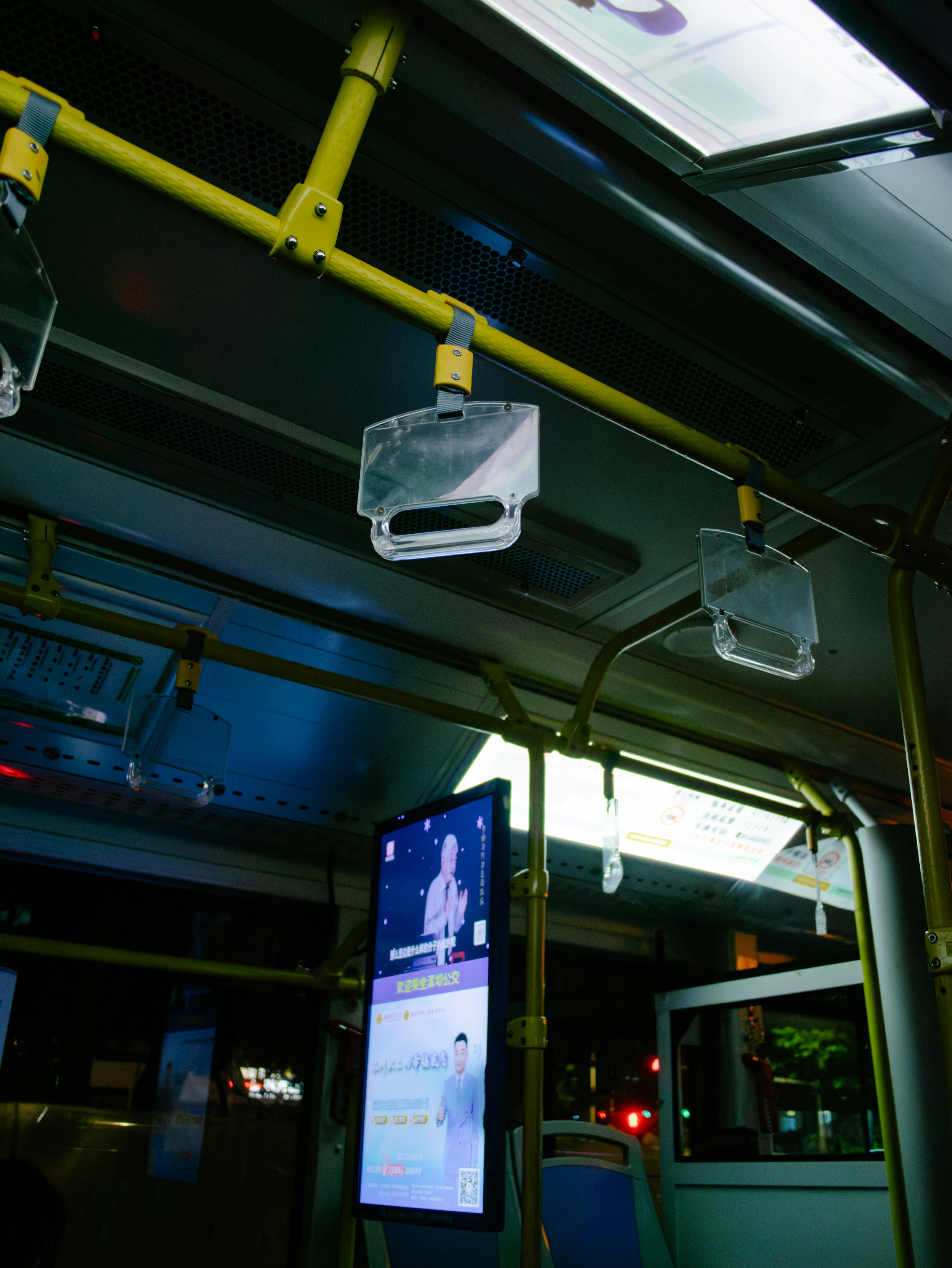 A view of a bus with its lights on photo – Free Car Image on Unsplash