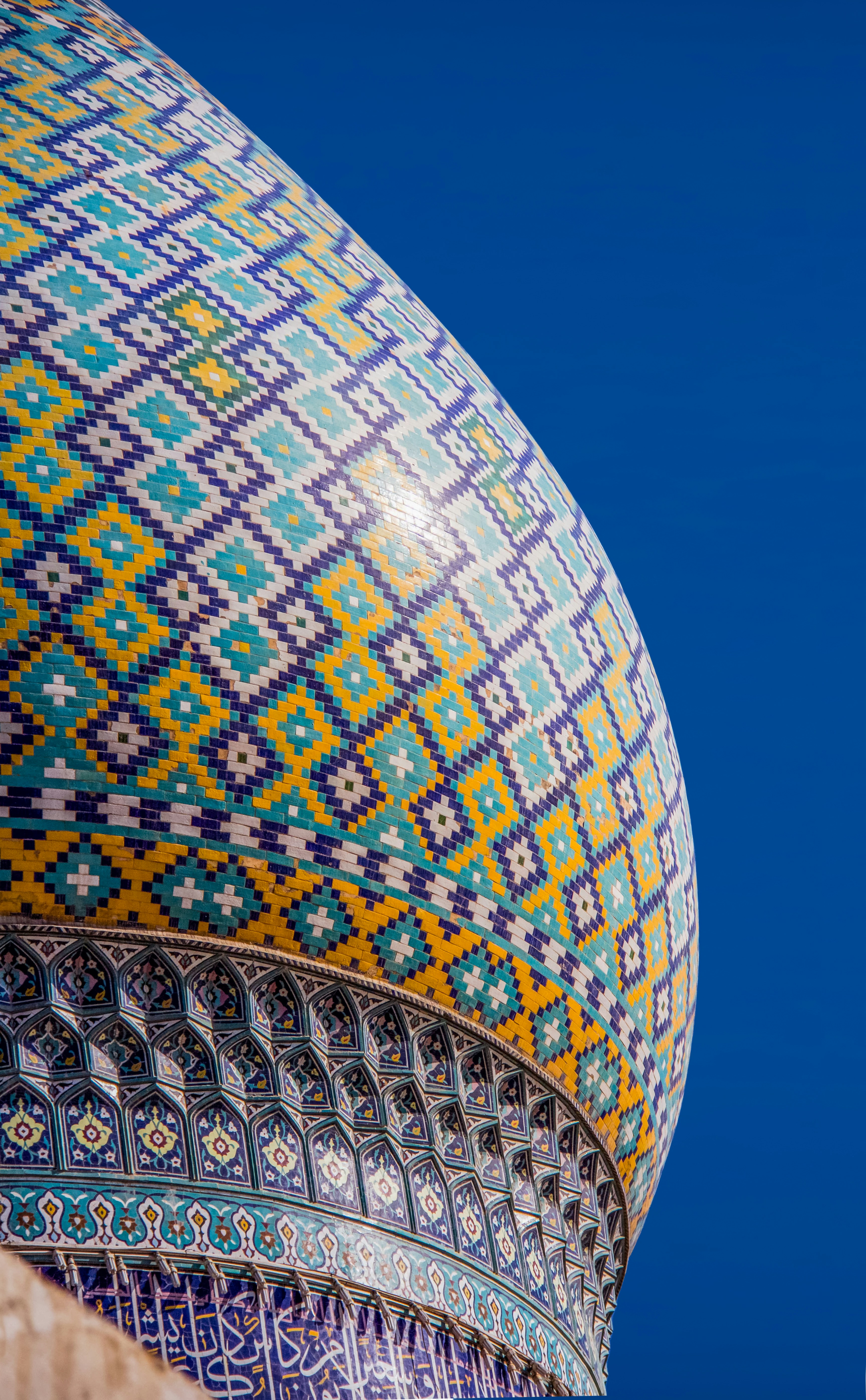 A close up view of the dome of a building photo – Free Shiraz Image on ...