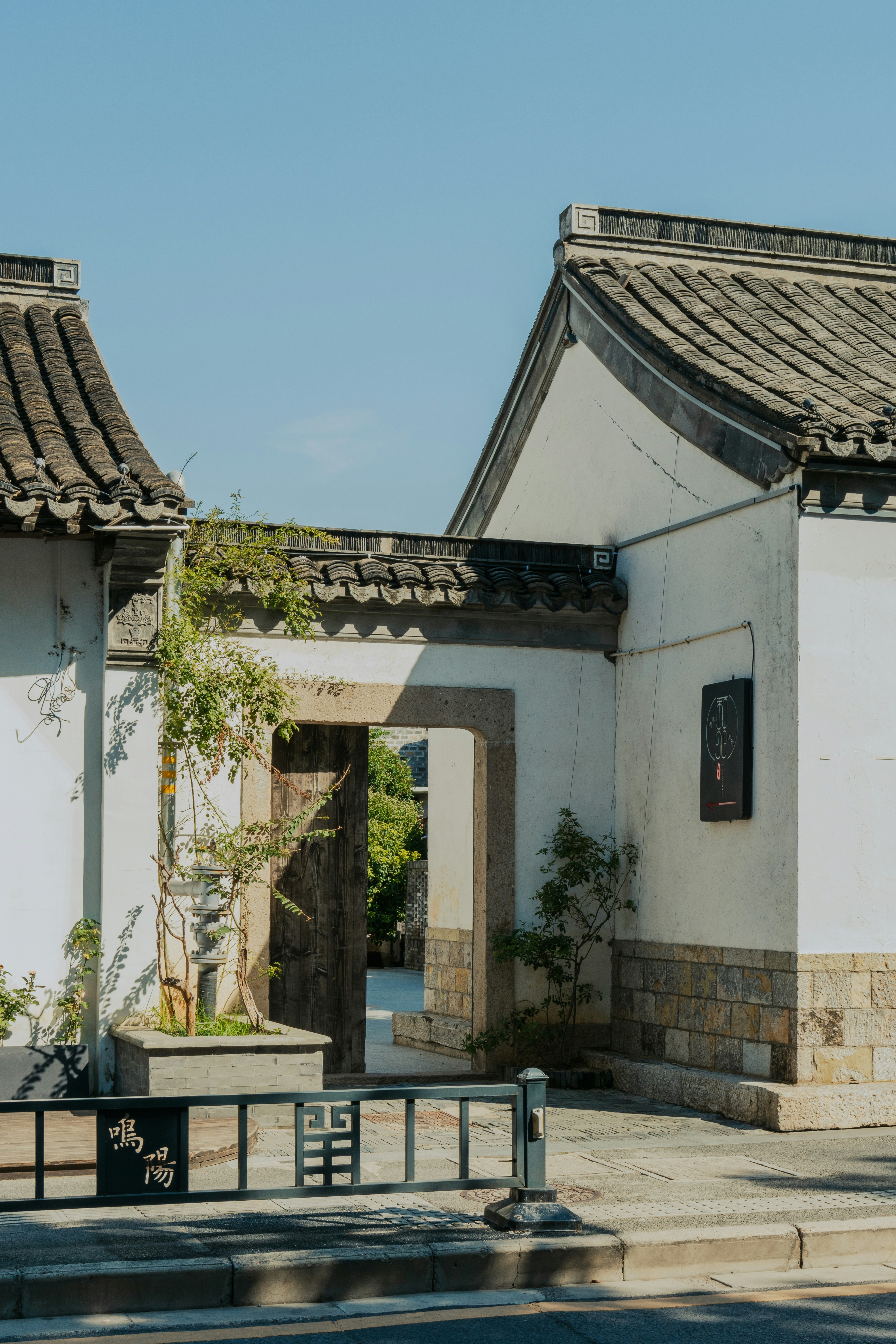 Photo by Akira with Sony Alpha 7C R