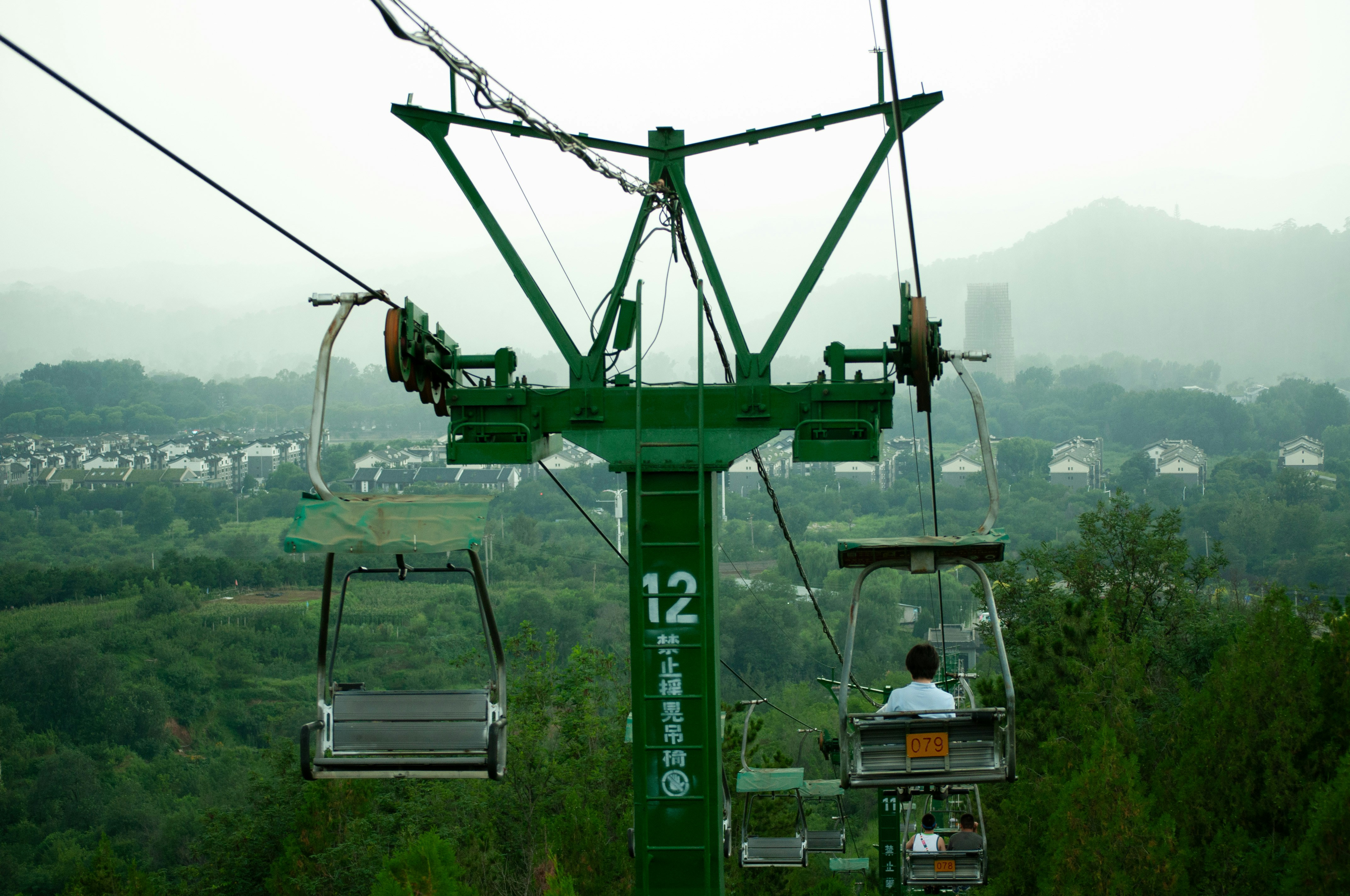 Photo by Fabien Hairy with Nikon D5000