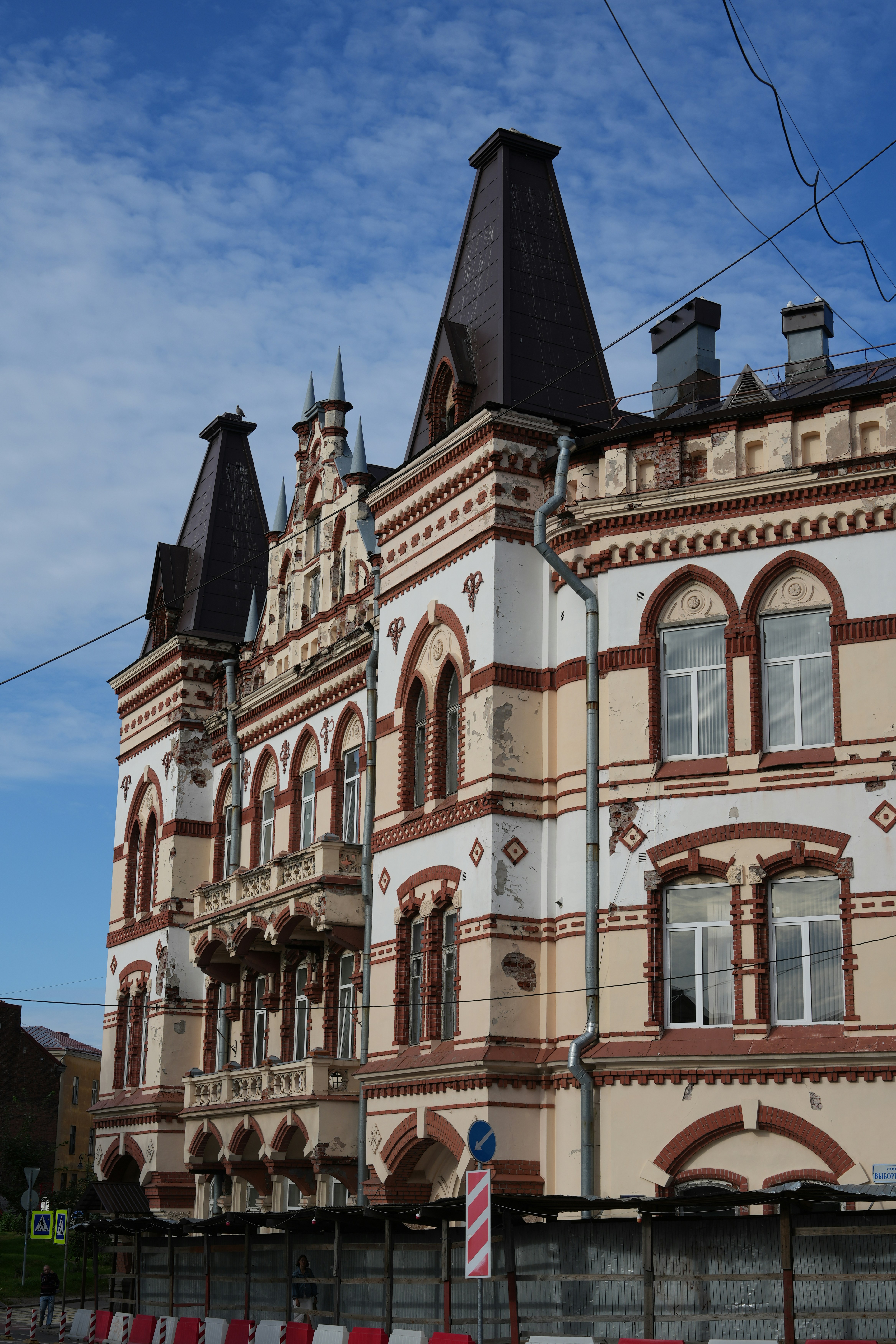 Photo by Vadim Shevyrin with Sony Alpha 7 IV