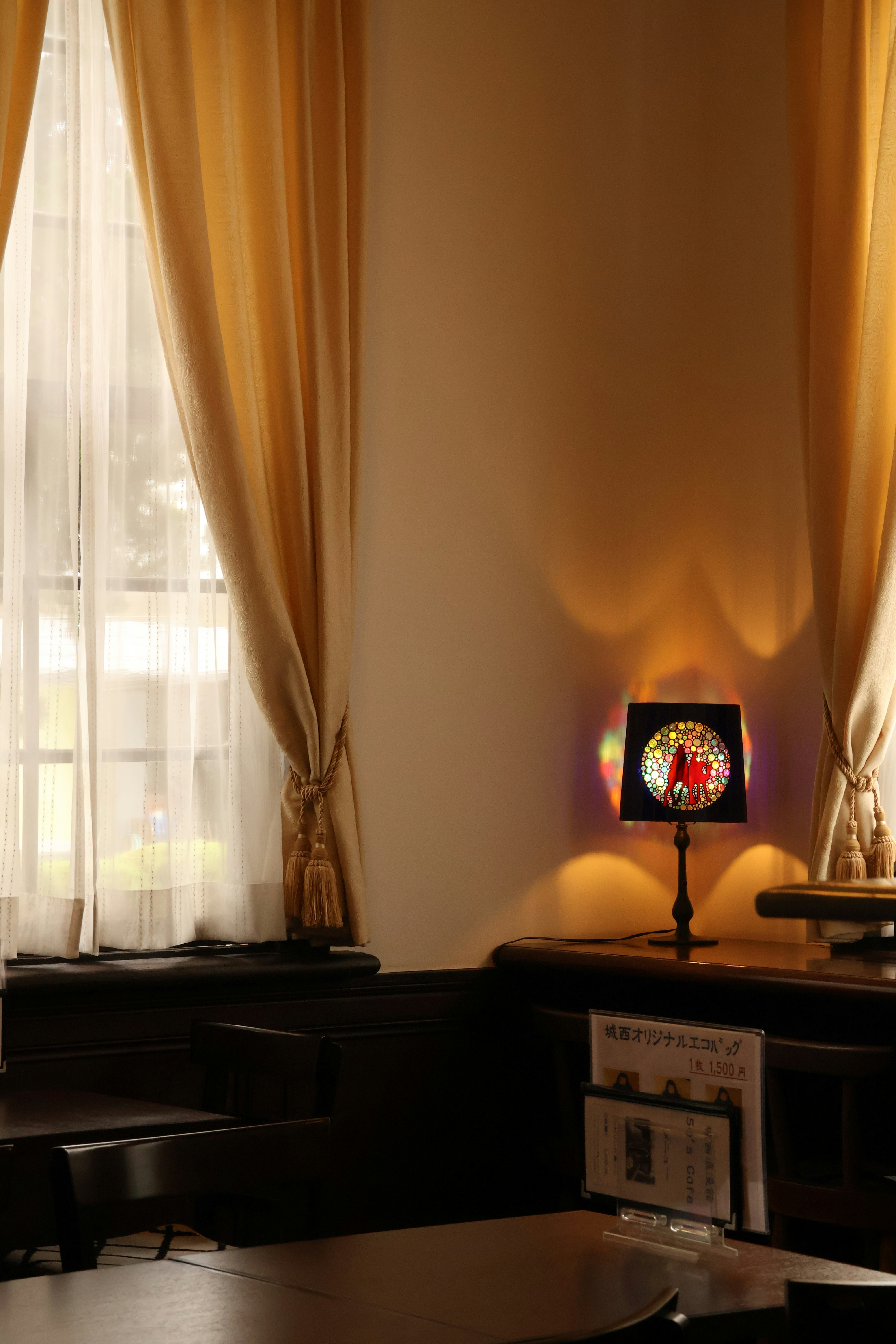 A dimly lit room with a clock on the wall photo – Free Japan Image on ...