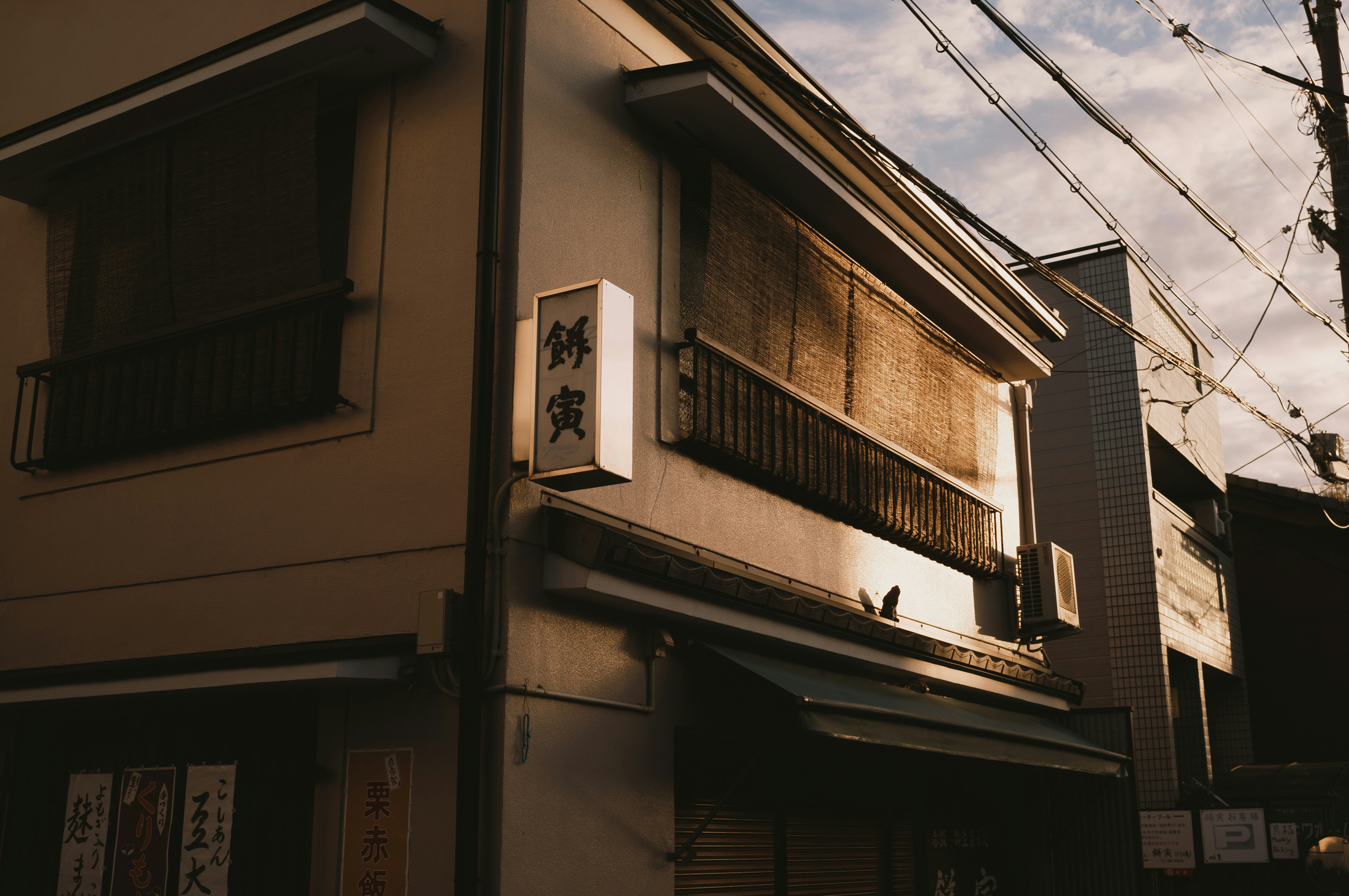 Photo by Nguyen Minh with Fujifilm X100