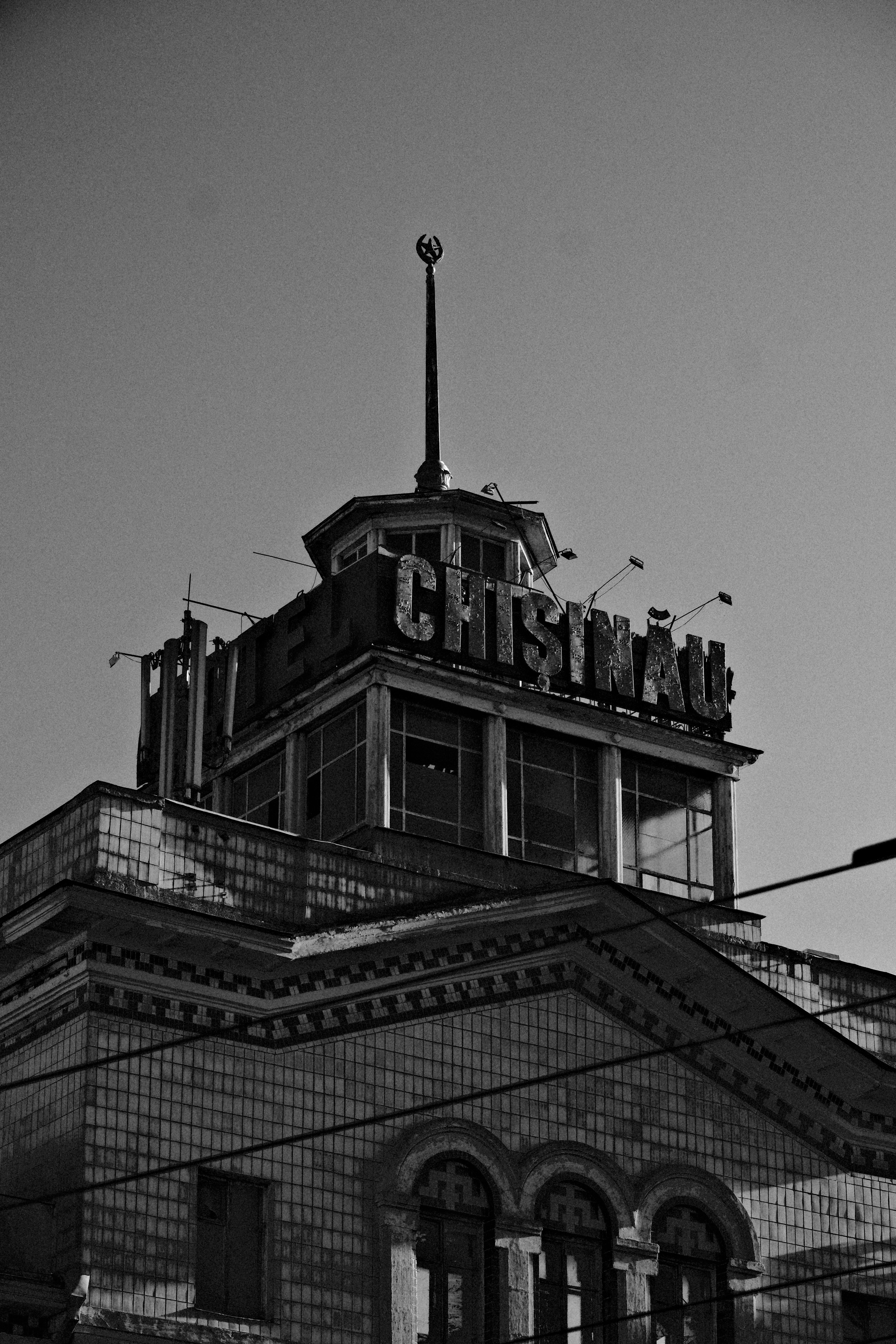 Echoes of Chisinau: A Timeworn Landmark
