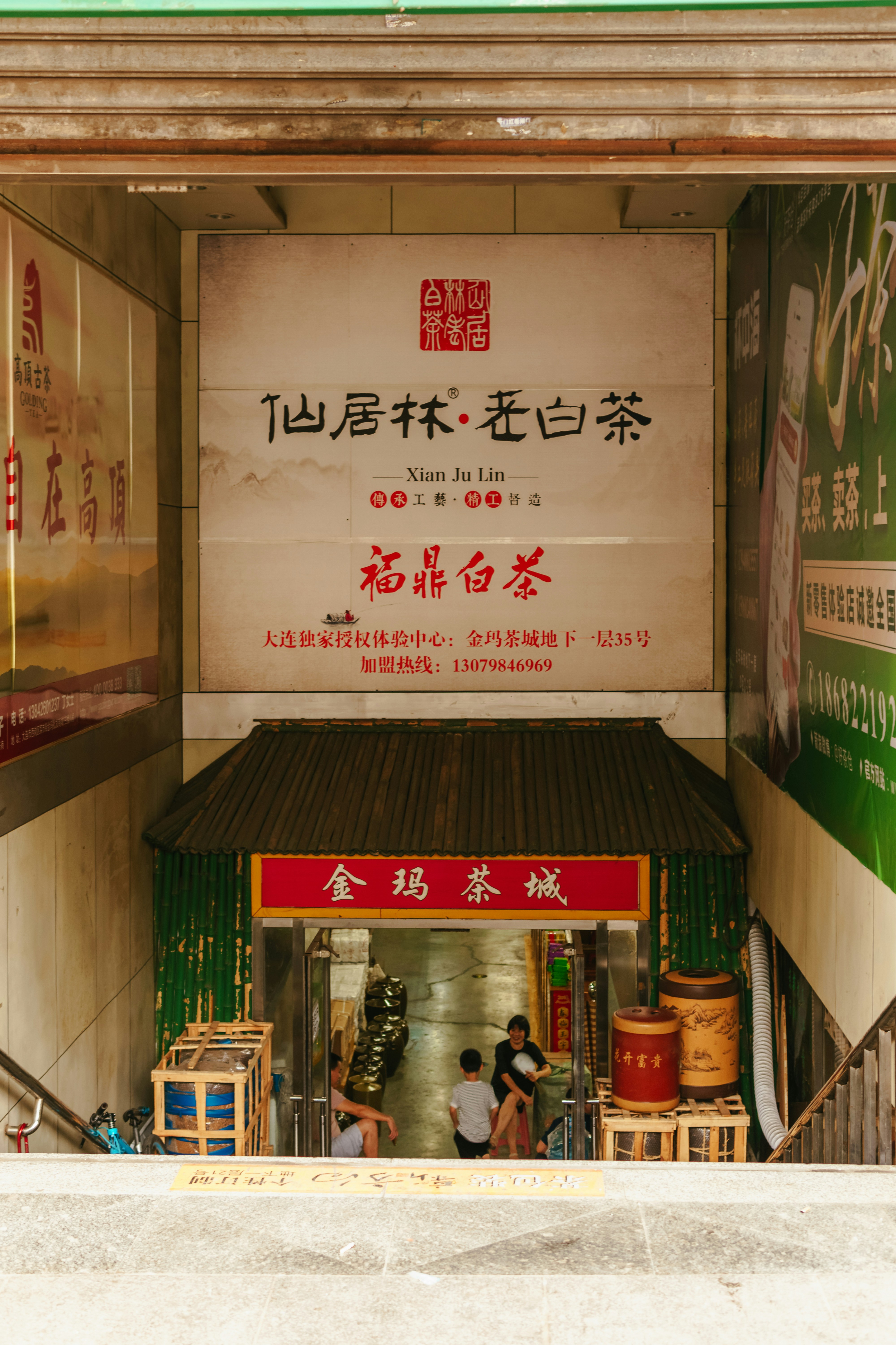 A building with a bunch of signs on the side of it photo – Free Travel ...