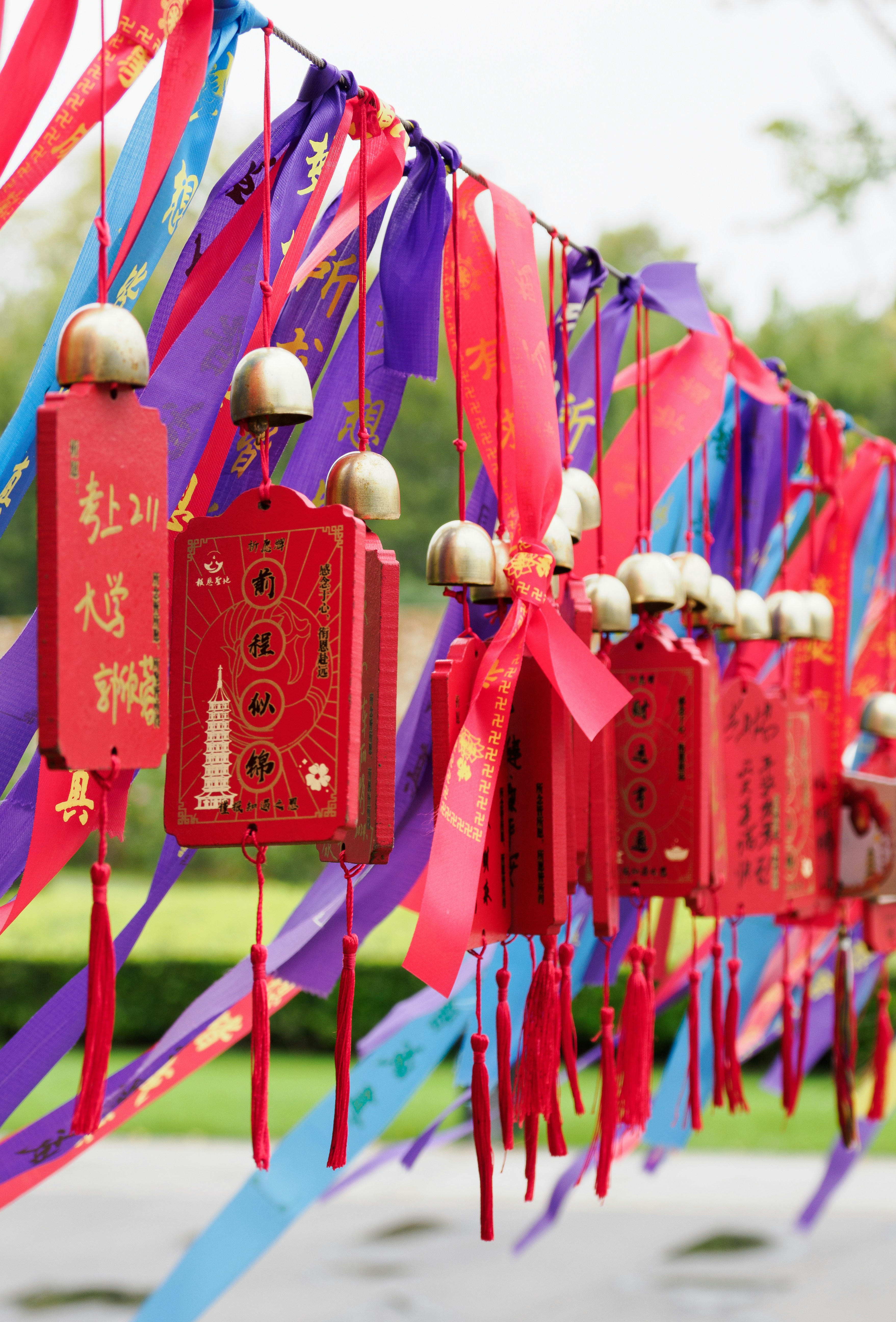 Crimson Lantern Corridor with Ribbon Streamers
