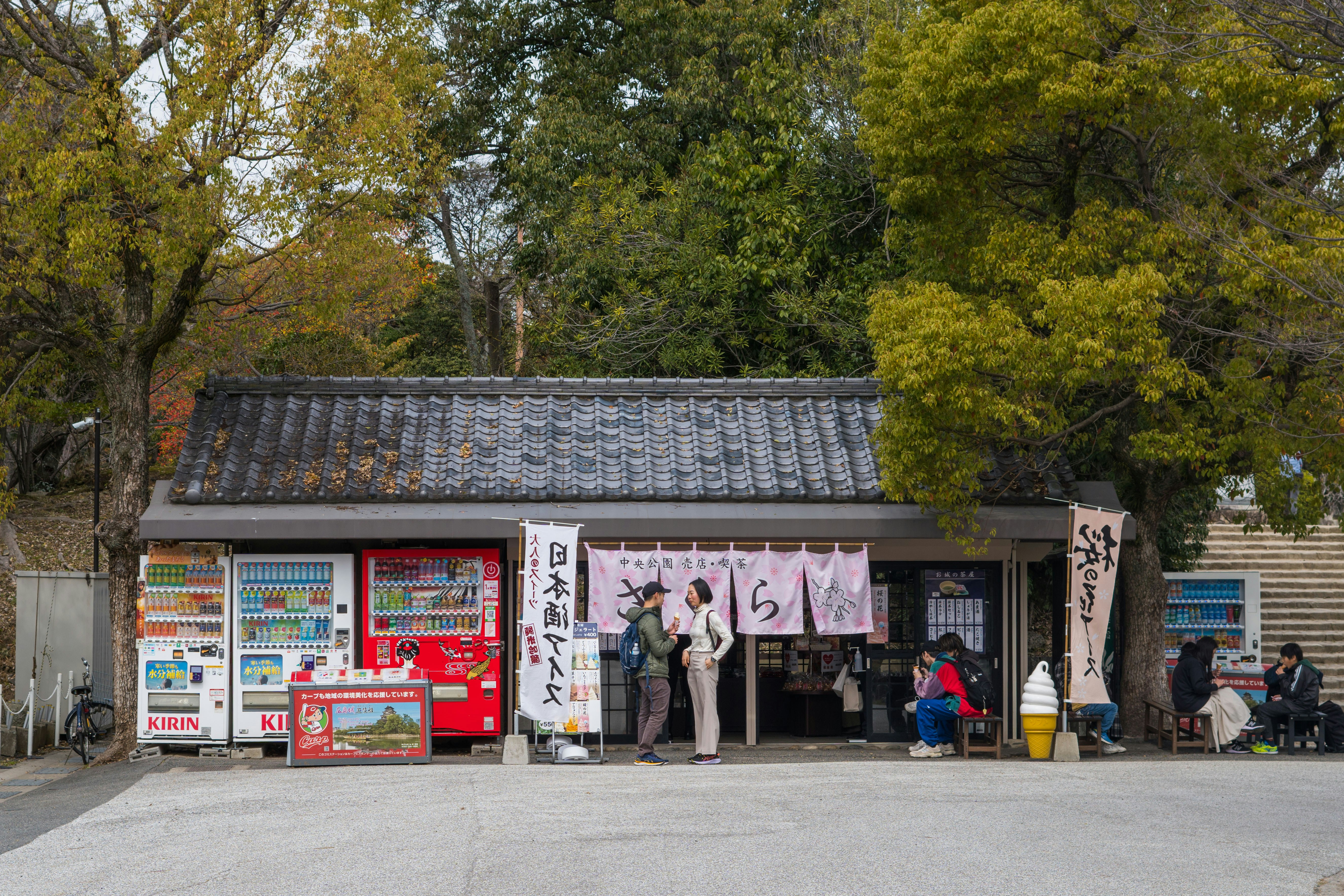 Autumn Echo at a Traditional Shopfront: Vending Machines Meet Noren