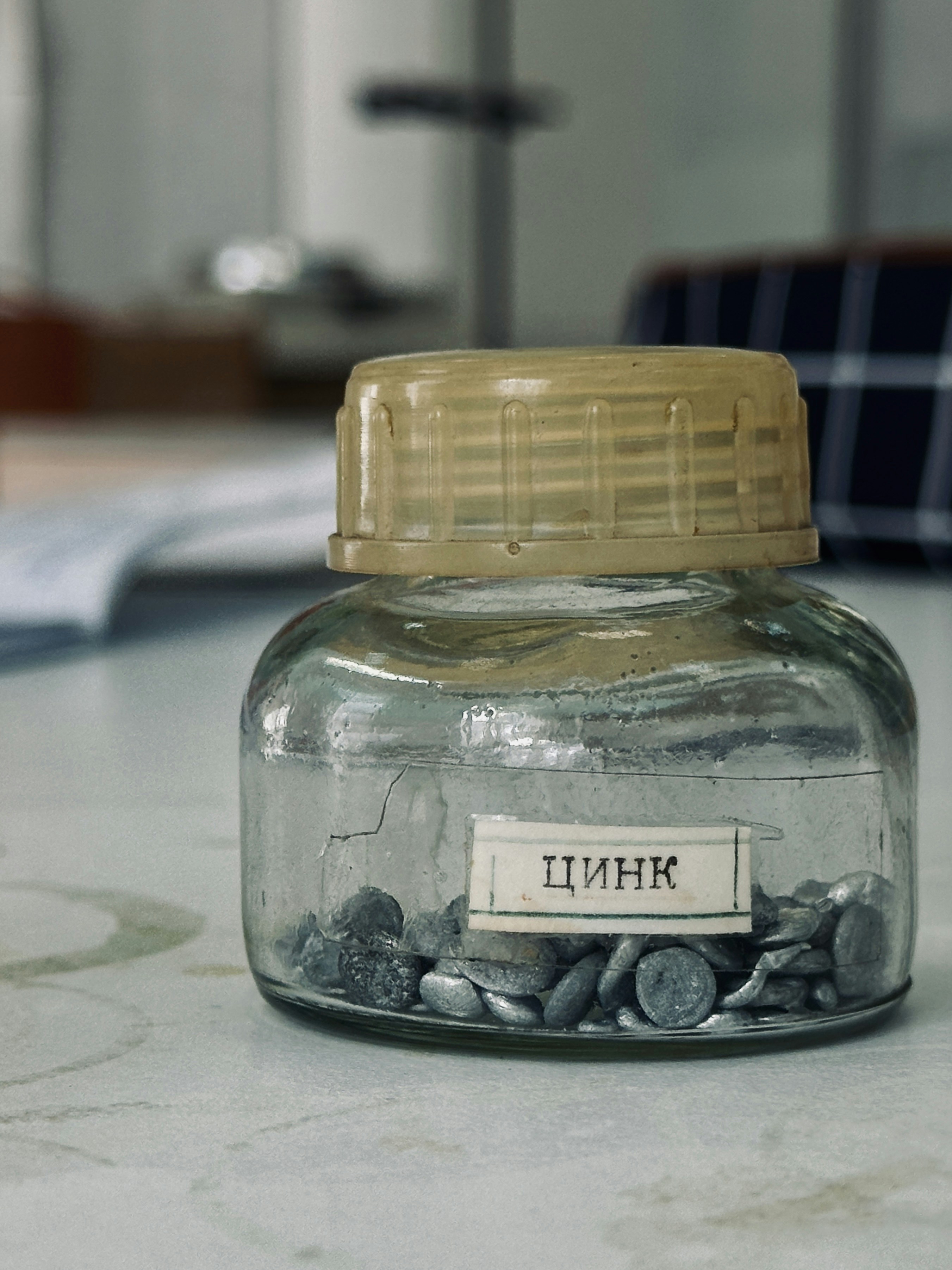 Glass Jar of Zinc II: A Tiny Keeper of Metal Moments