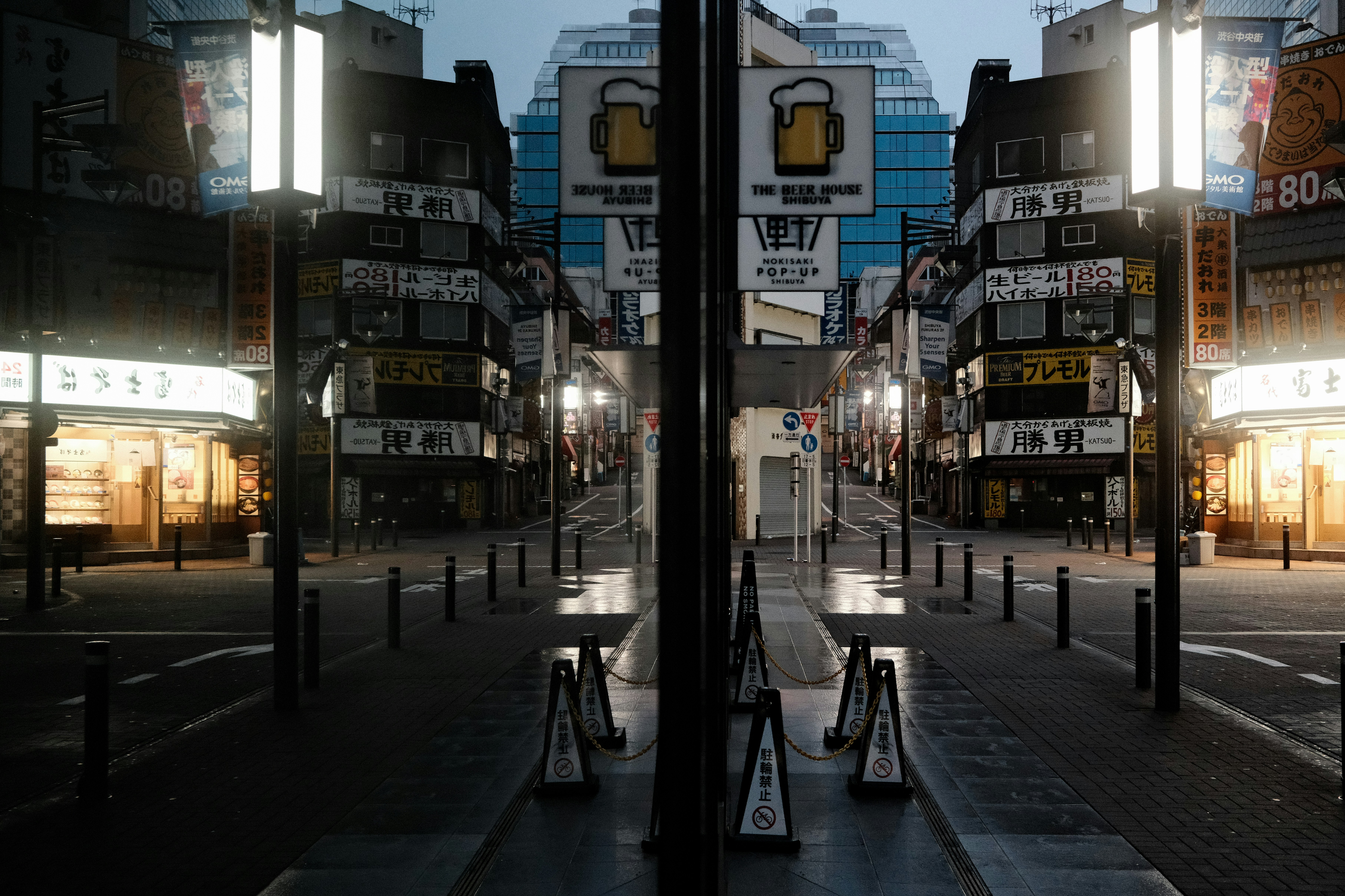 Symmetry at Midnight: Neon Alley Reflections