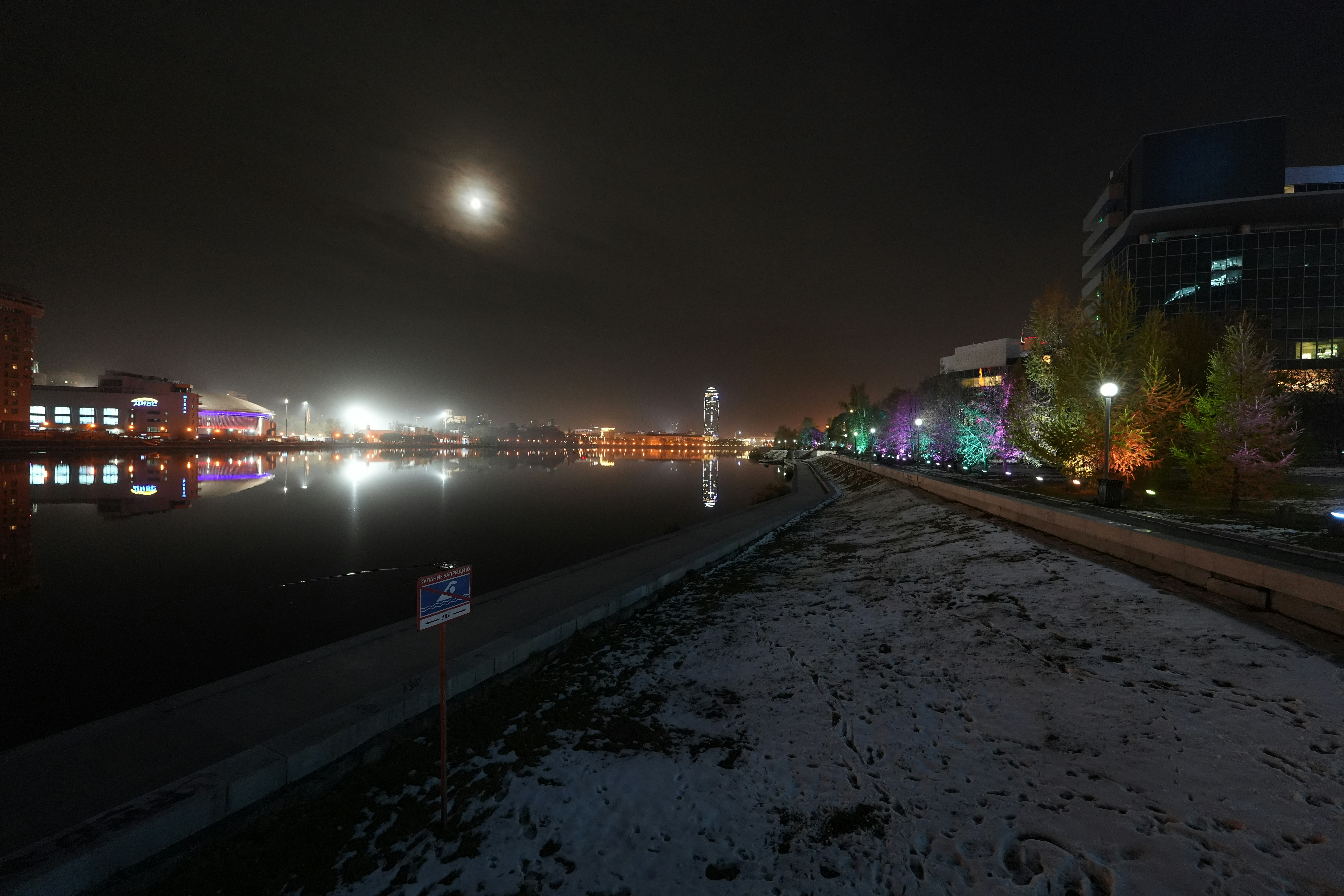 Photo by Vadim Shevyrin with Sony Alpha 7 IV