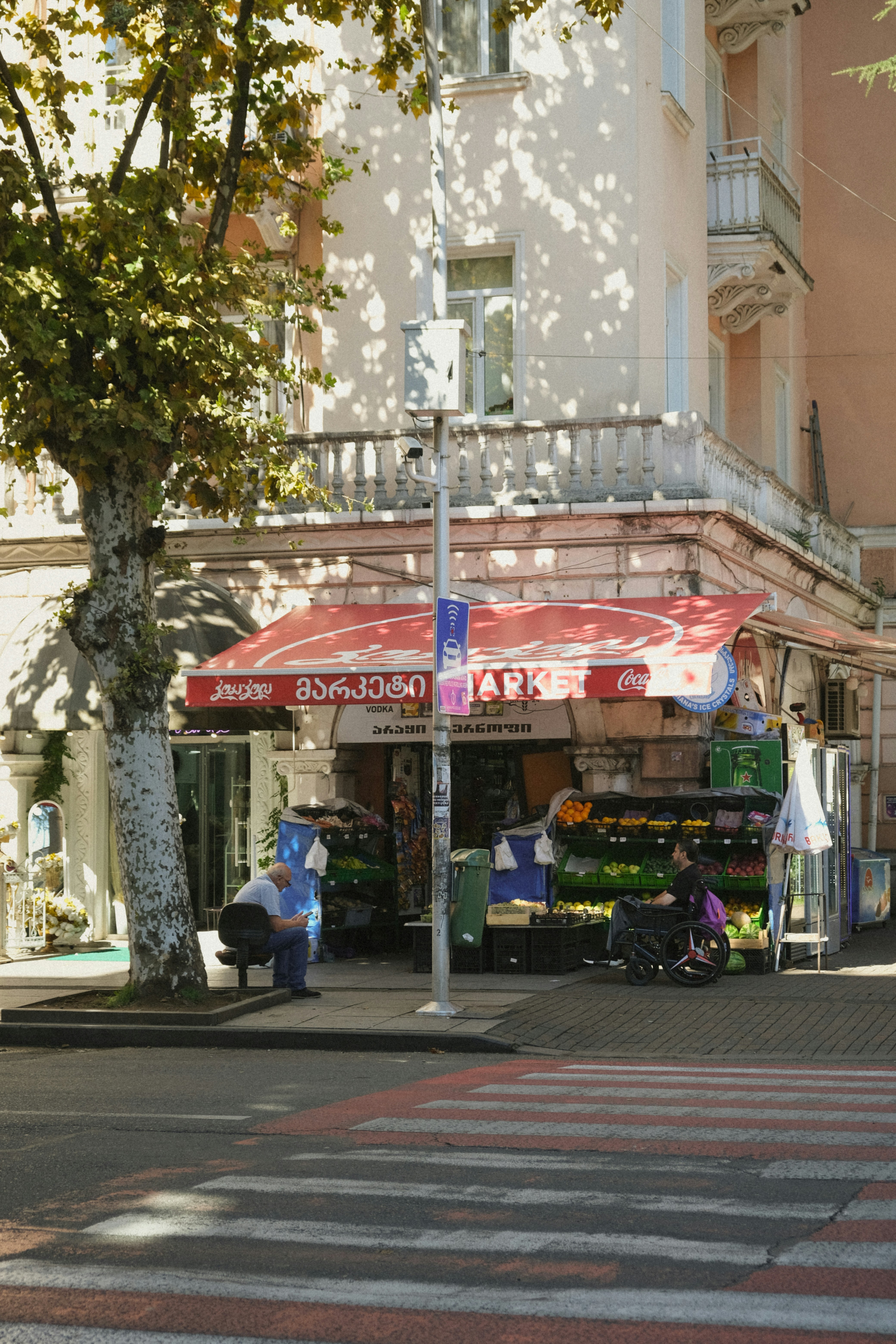 Photo by Palina Kharlanovich with Fujifilm X-T3