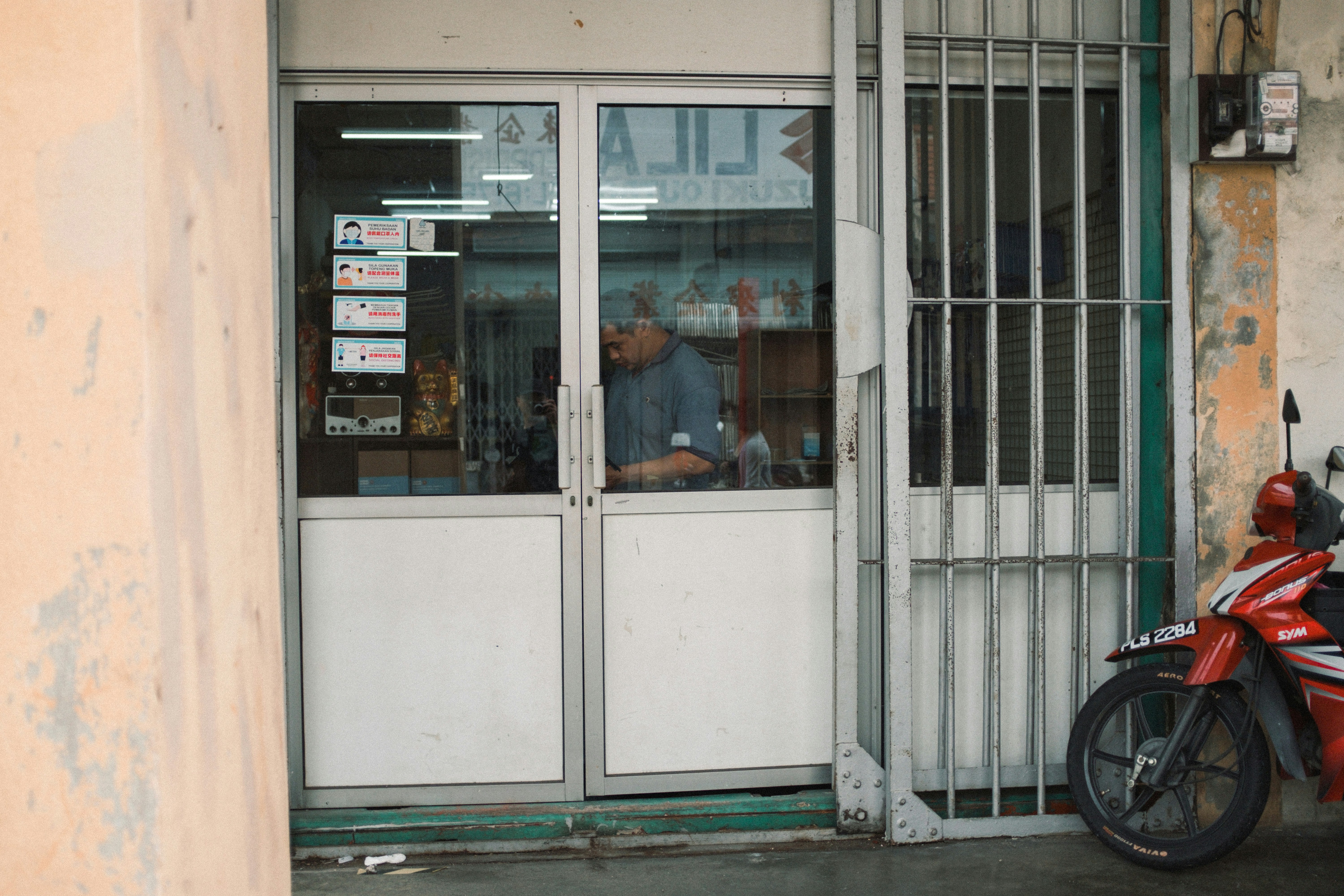 Photo by Faan Wunsing with Fujifilm X100F