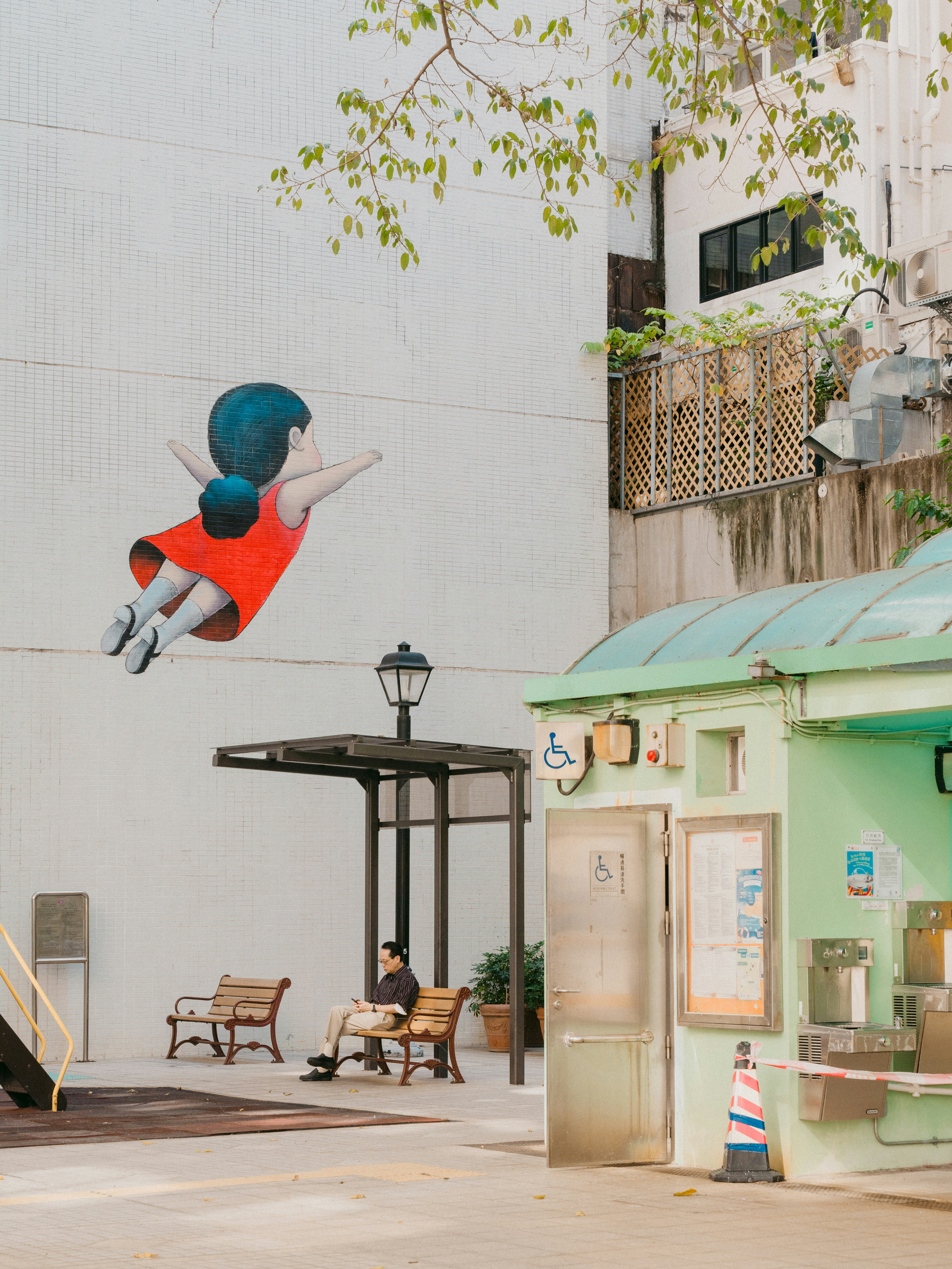 Flyer of a Child in Red: A Street Mural Comes Alive