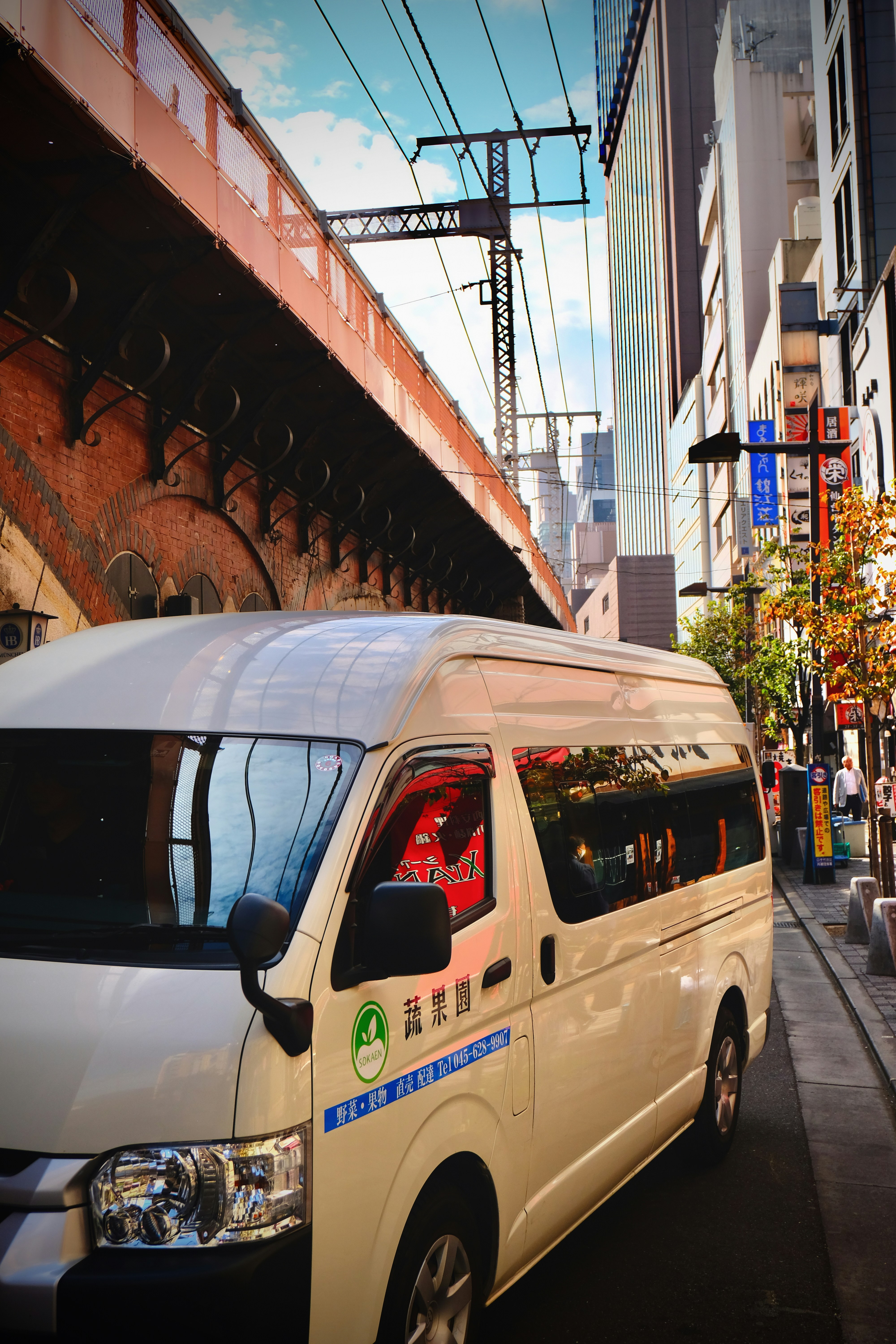 Supplier on the road in Tokyo