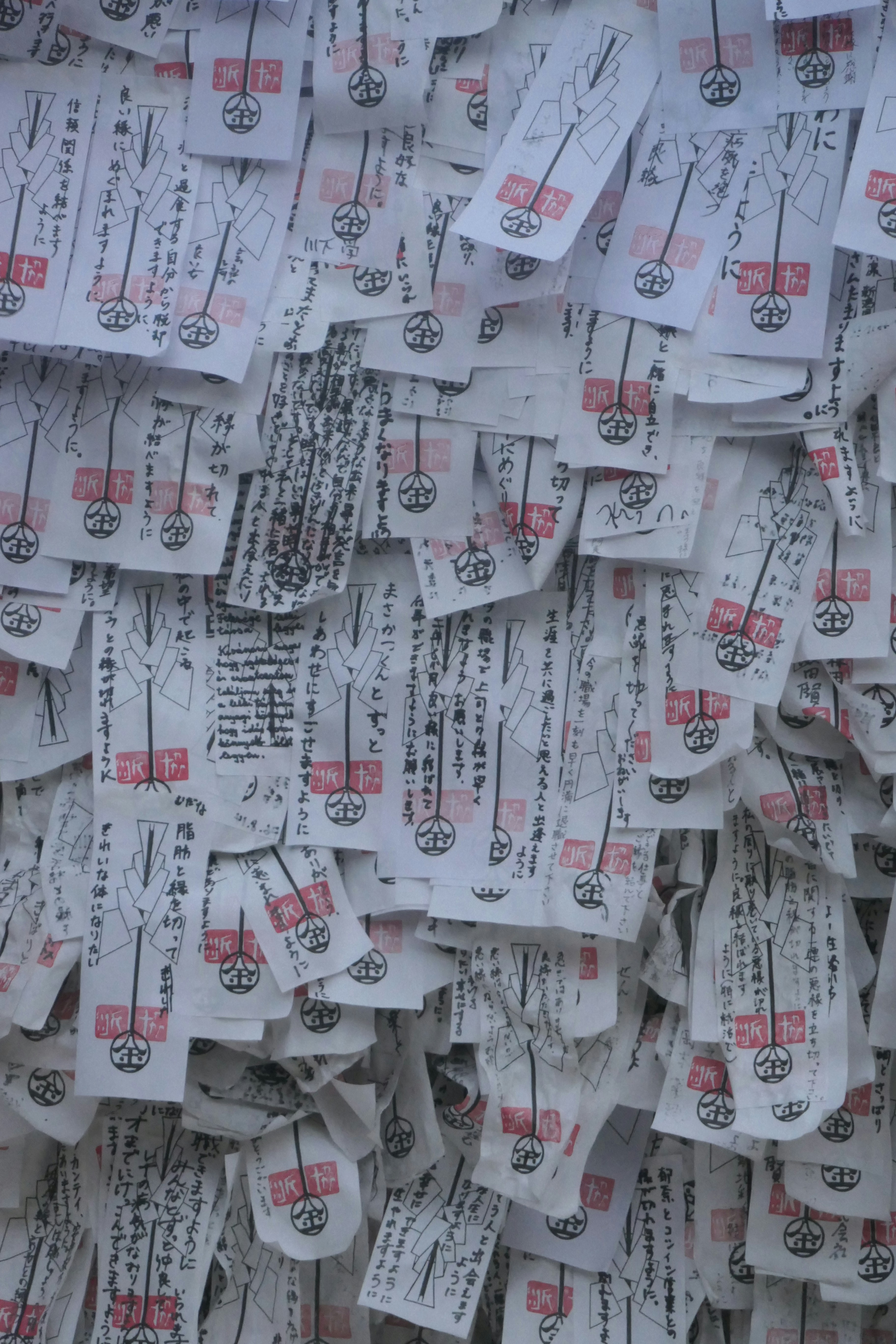 A large amount of musical notes are stacked together photo – Free Kyoto ...