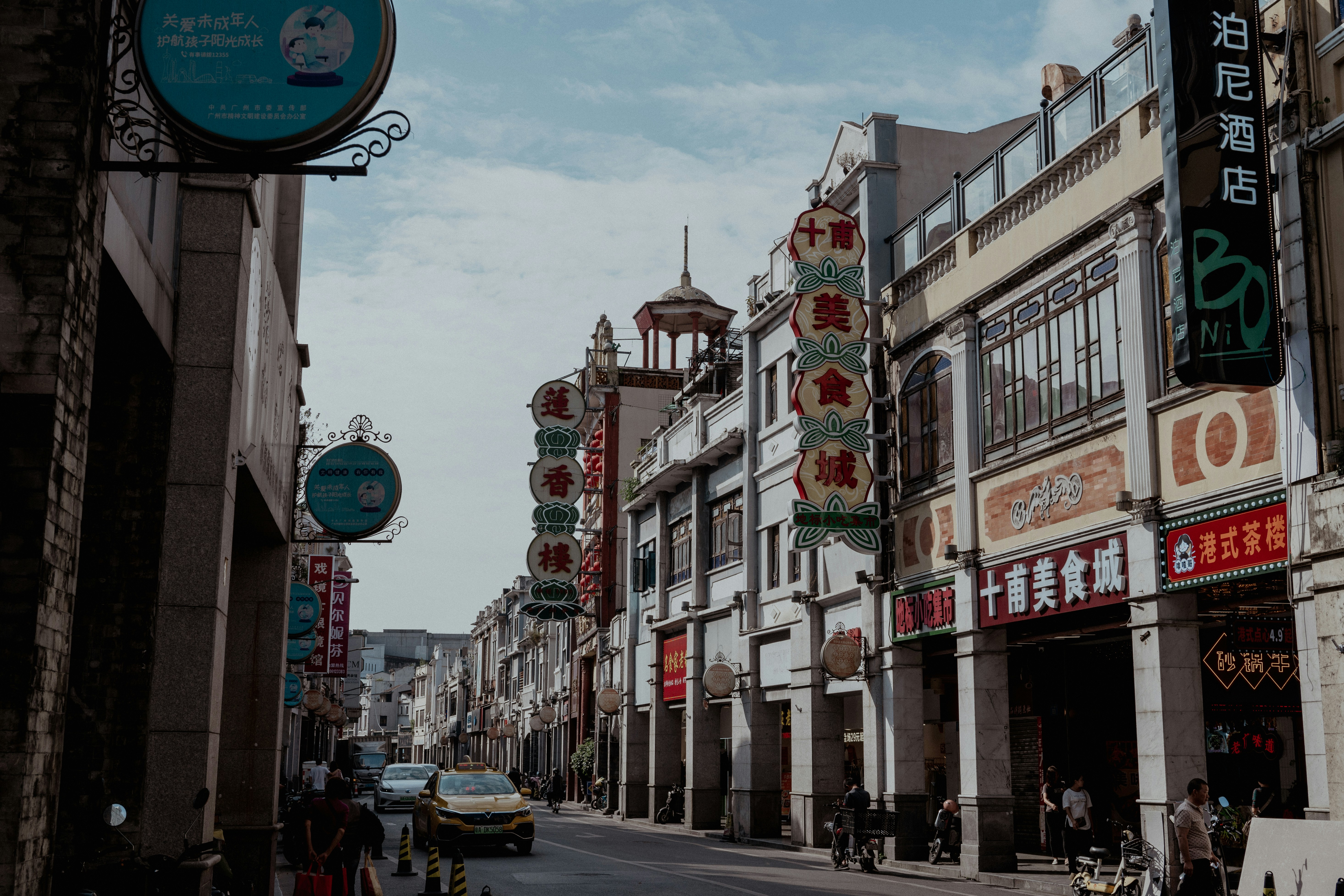 Photo by Vladimir Wang with Nikon Zf