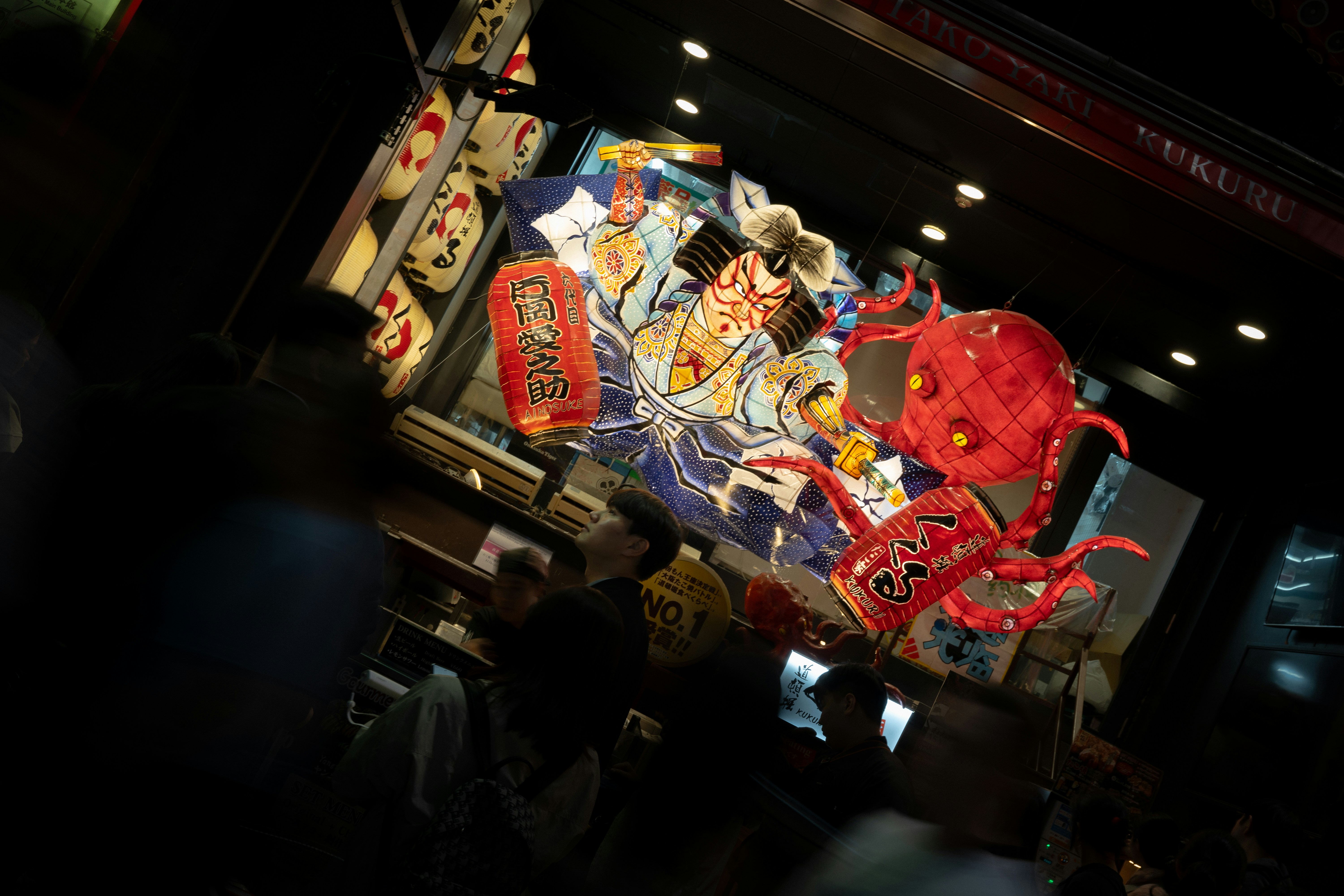 Japan 4k Wallpaper Pictures | Download Free Images on Unsplash