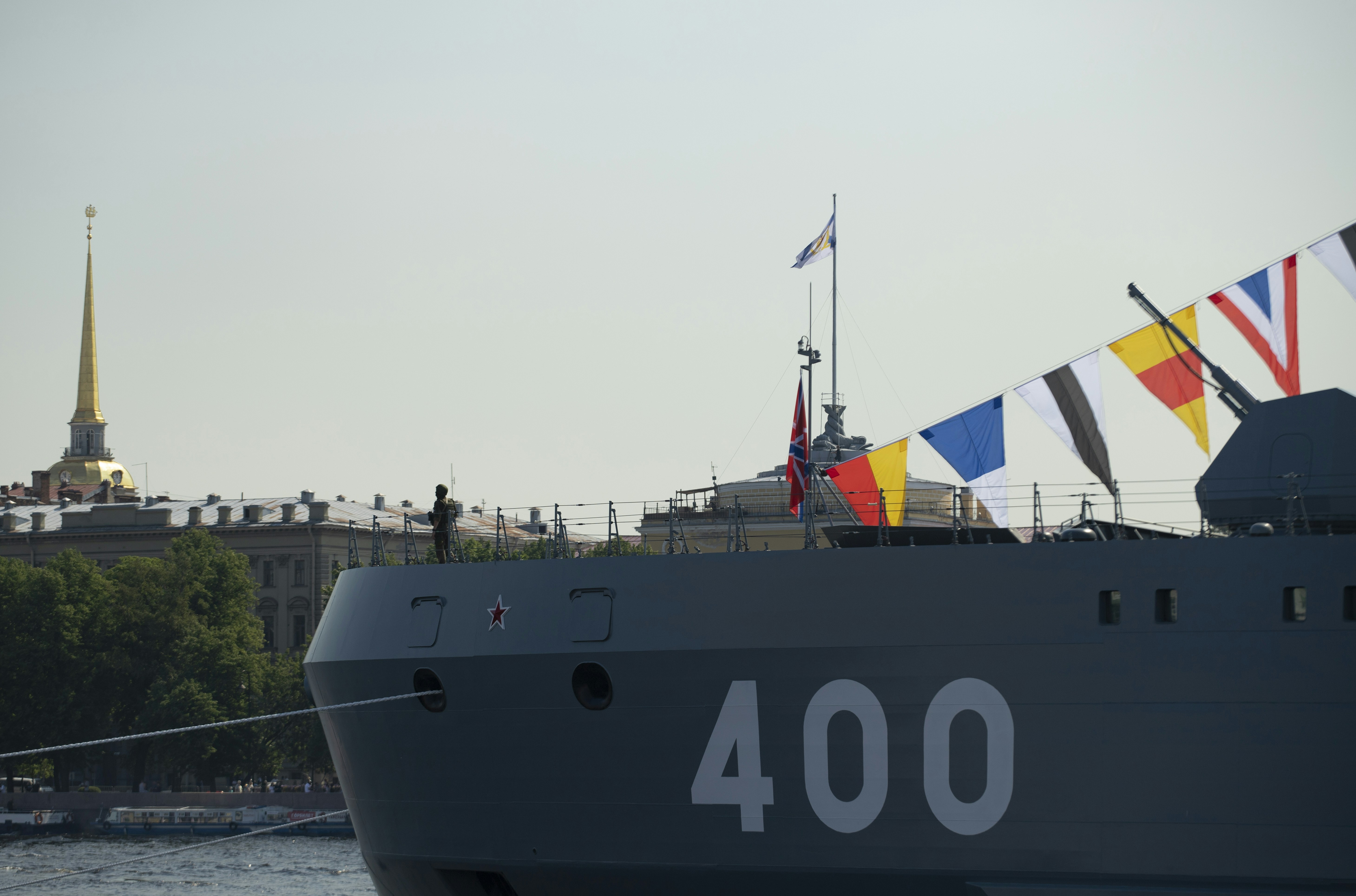 Maritime Majesty: A Naval Vessel in Urban Serenity