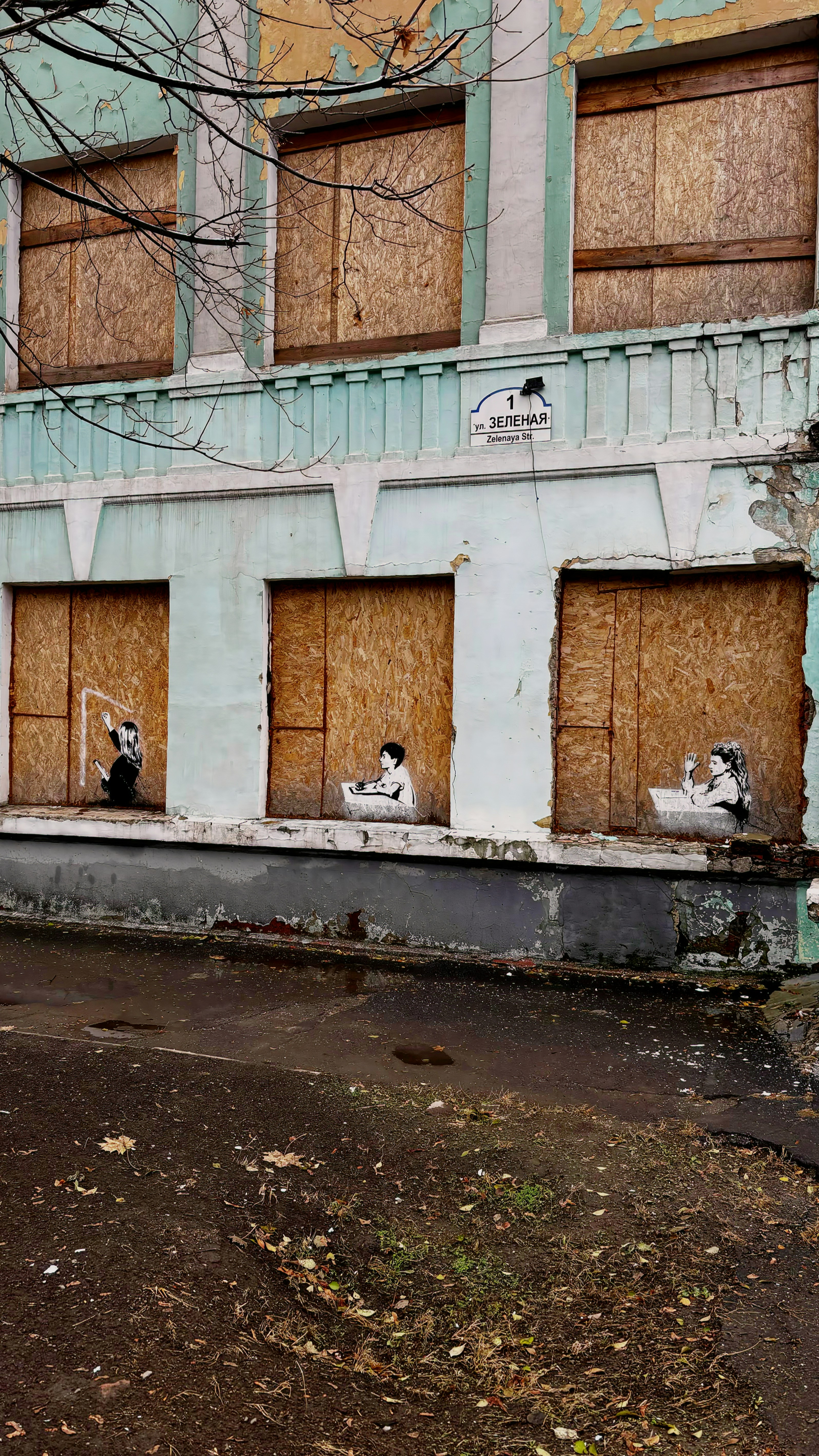Cracked Facade, Silent Murals: Figures in the Abandoned Storefront