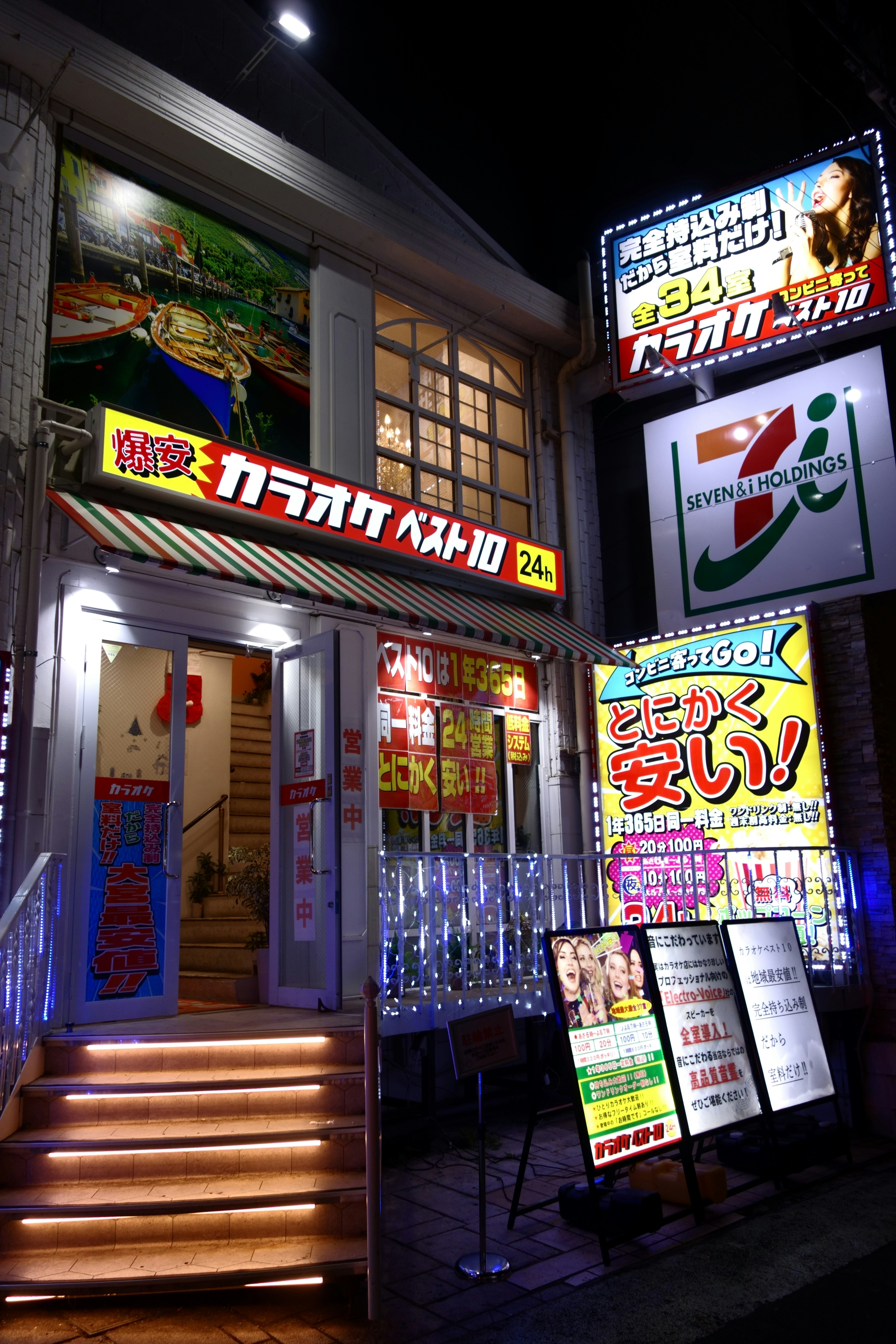 tomiky b (@tomiky) | Comunidade de fotos da Unsplash