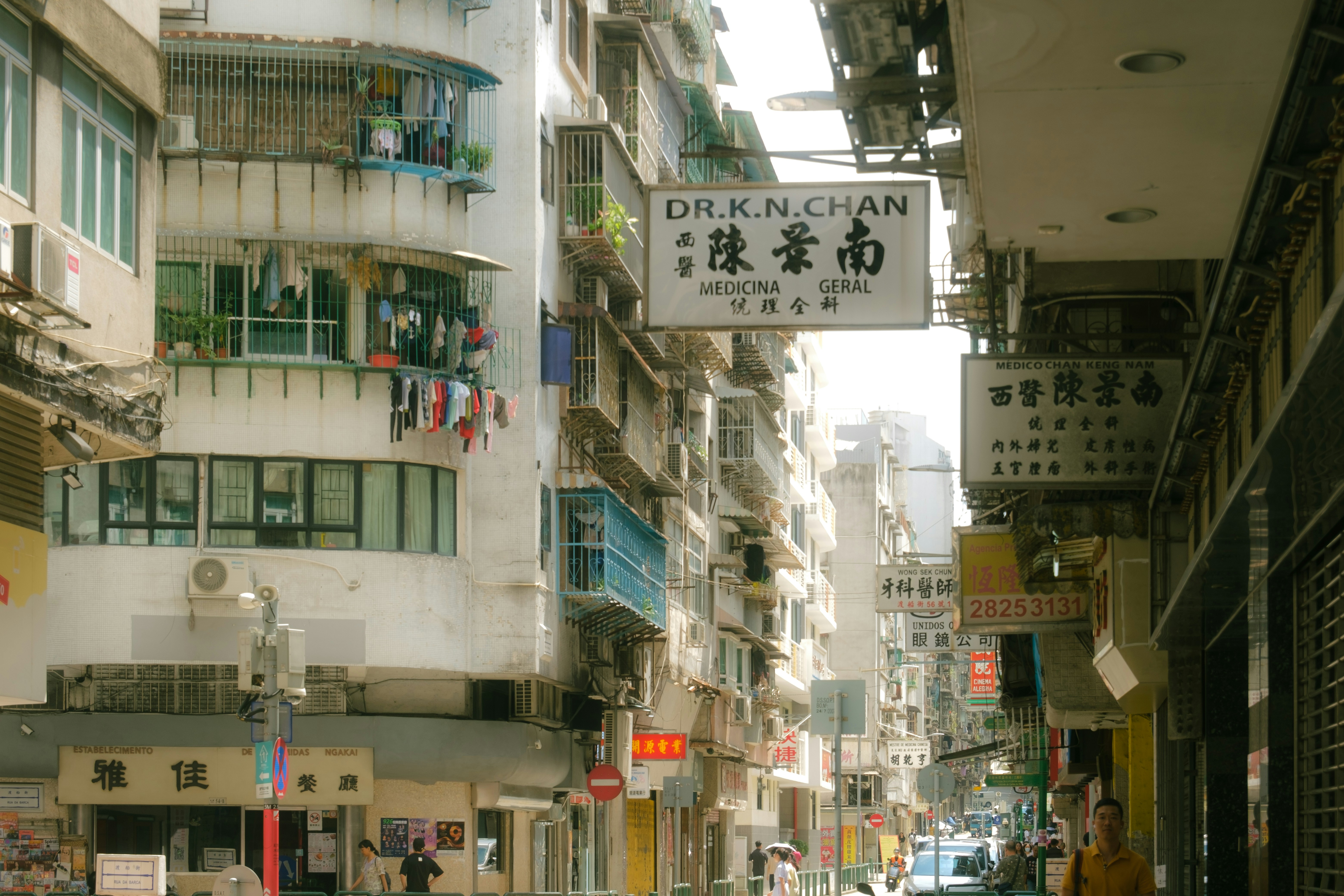 A city street filled with lots of tall buildings photo – Free Macao sar ...