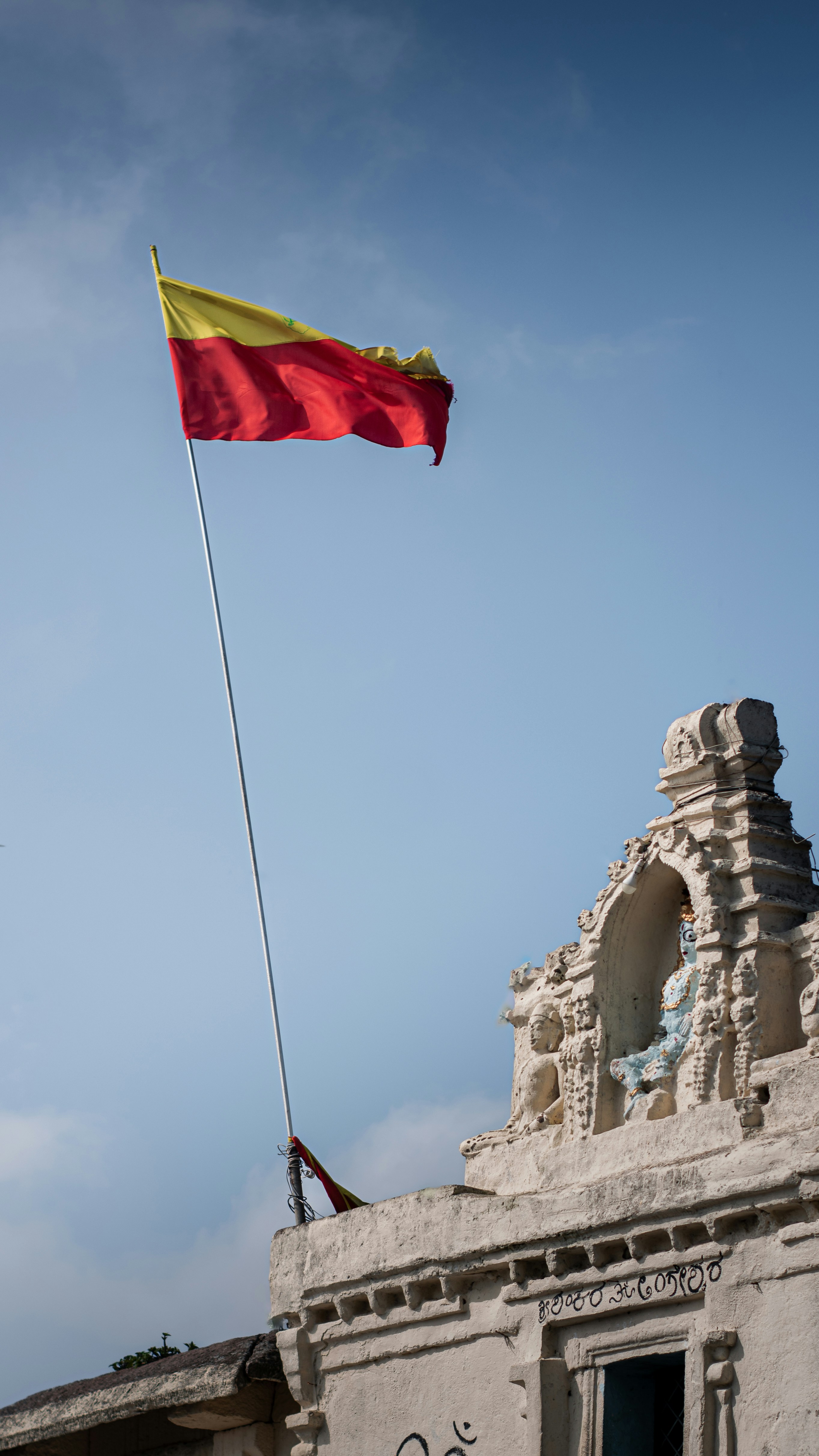 Photo by YASH18 with Nikon D3500