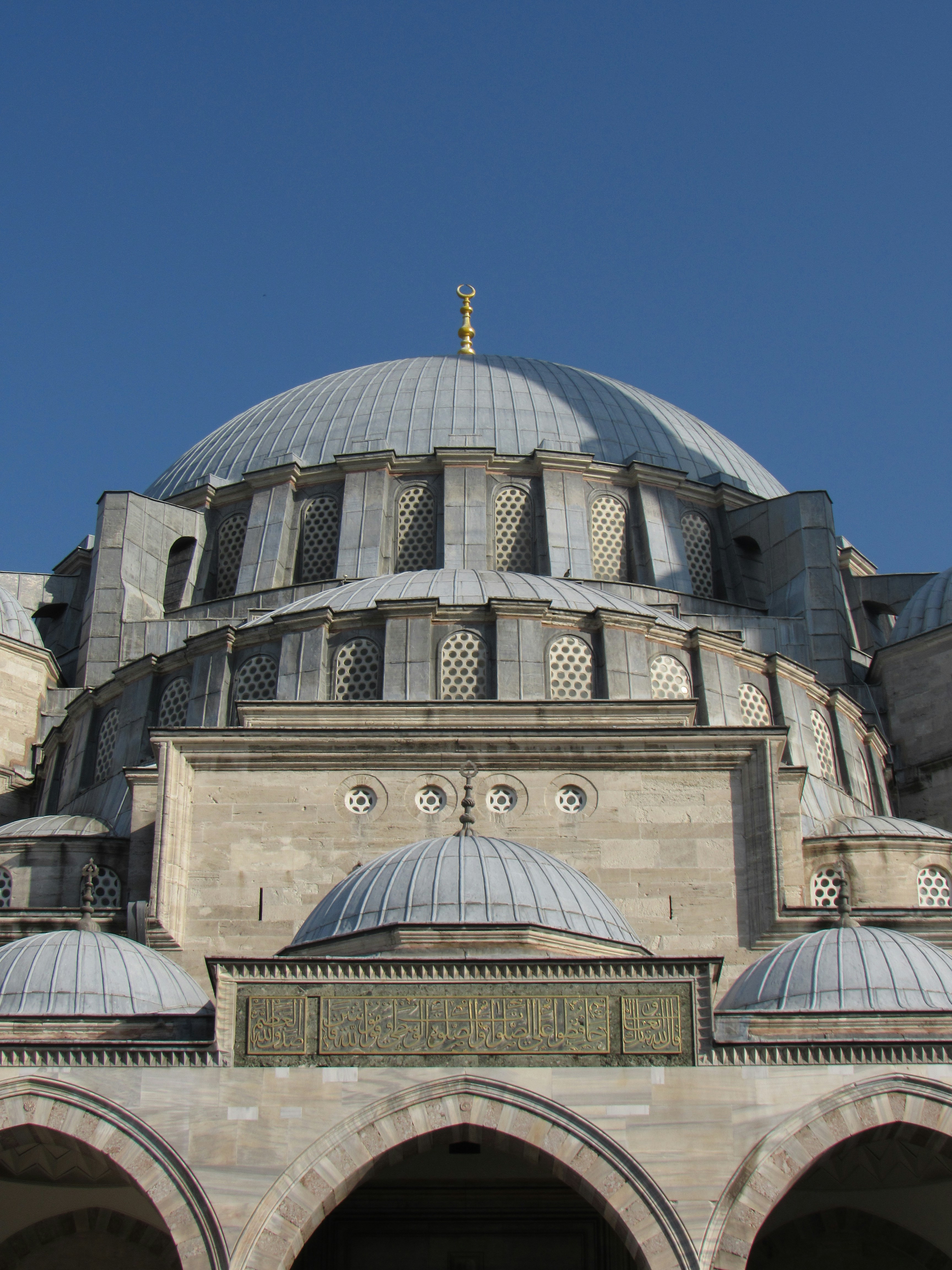 Crescent Crown over Marble: The Central Dome of a Turkish Mosque