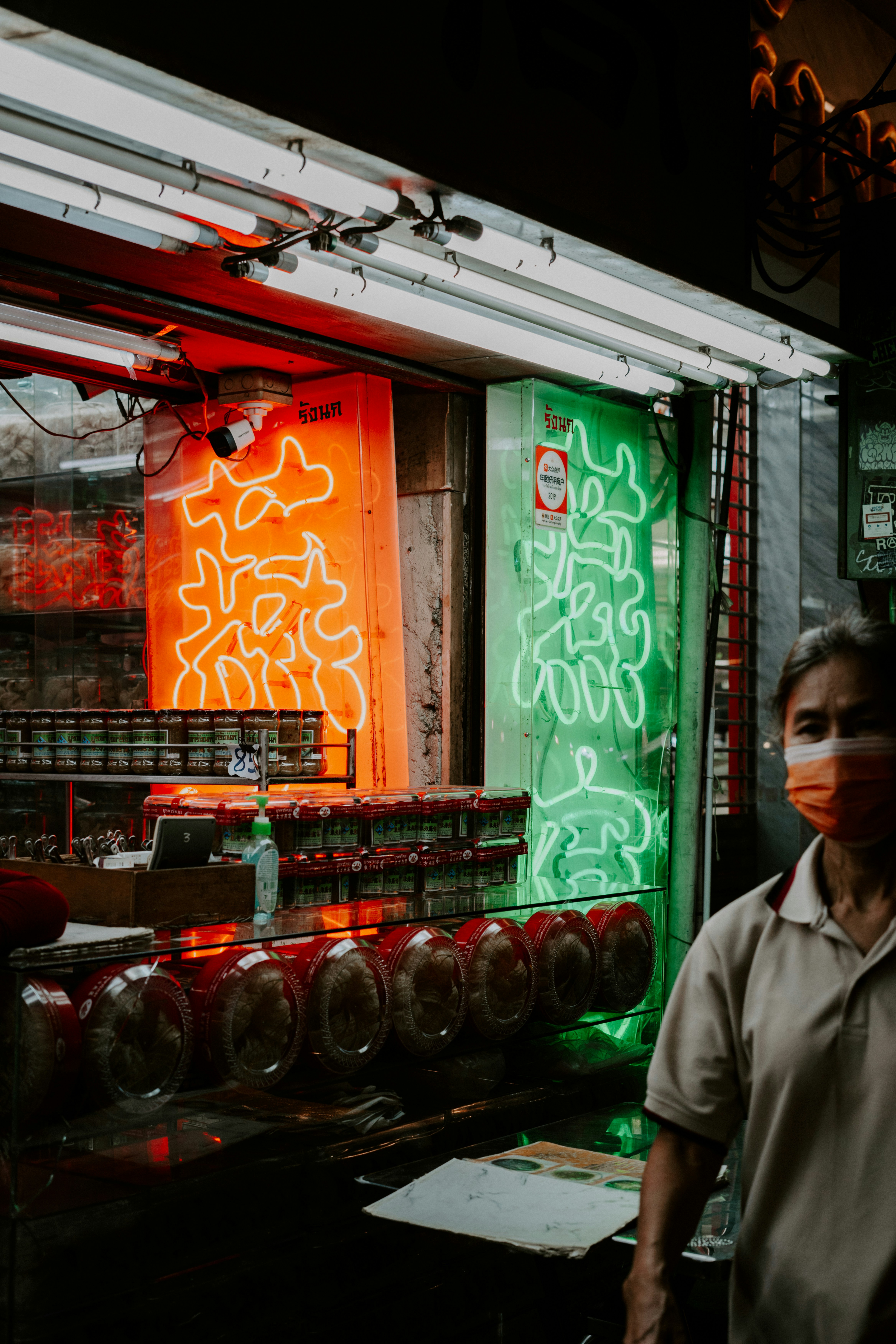 Neon Dreams in the Heart of the Market