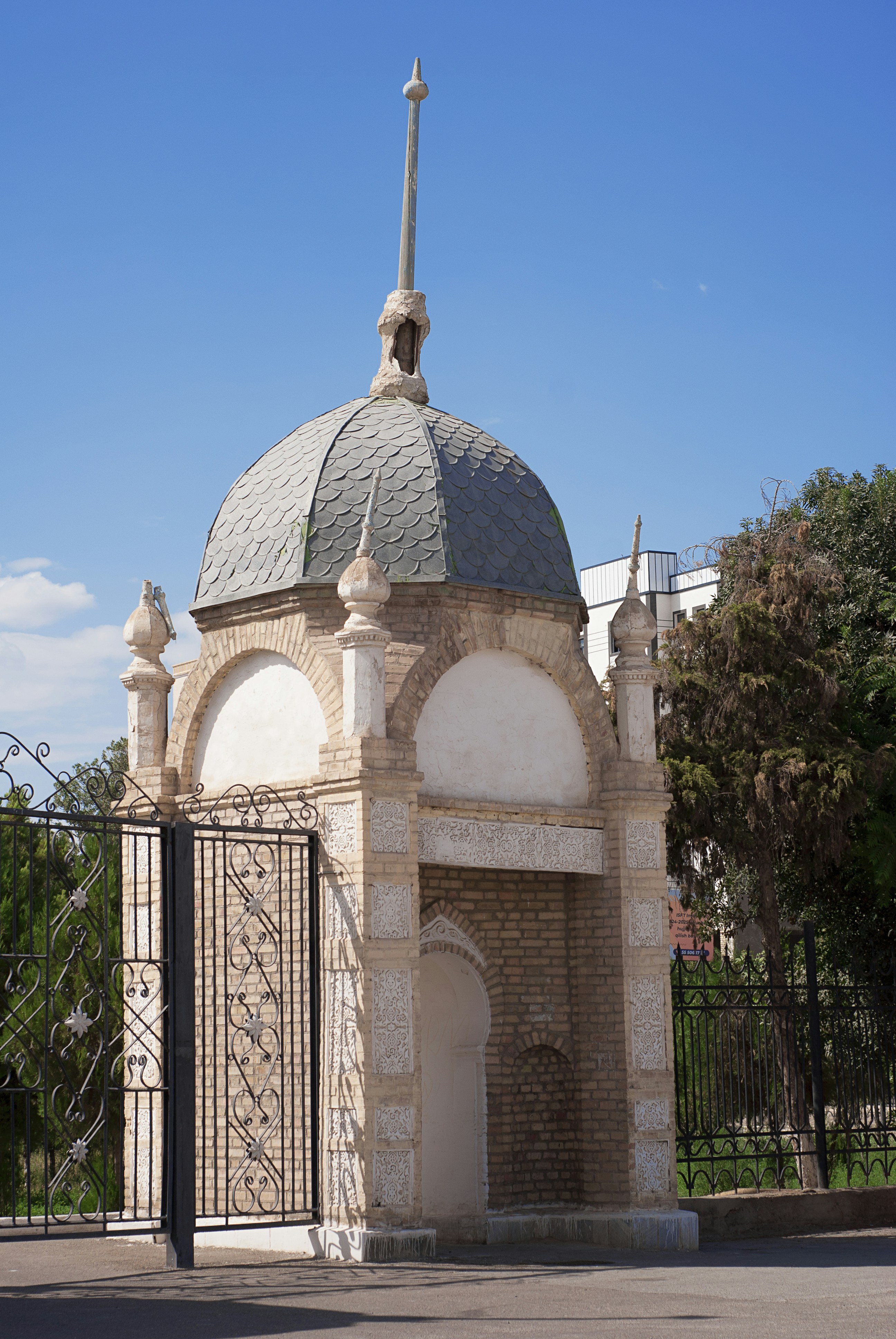 Palace of the Emir of Bukhara (Kagan). Entrance to the palace grounds