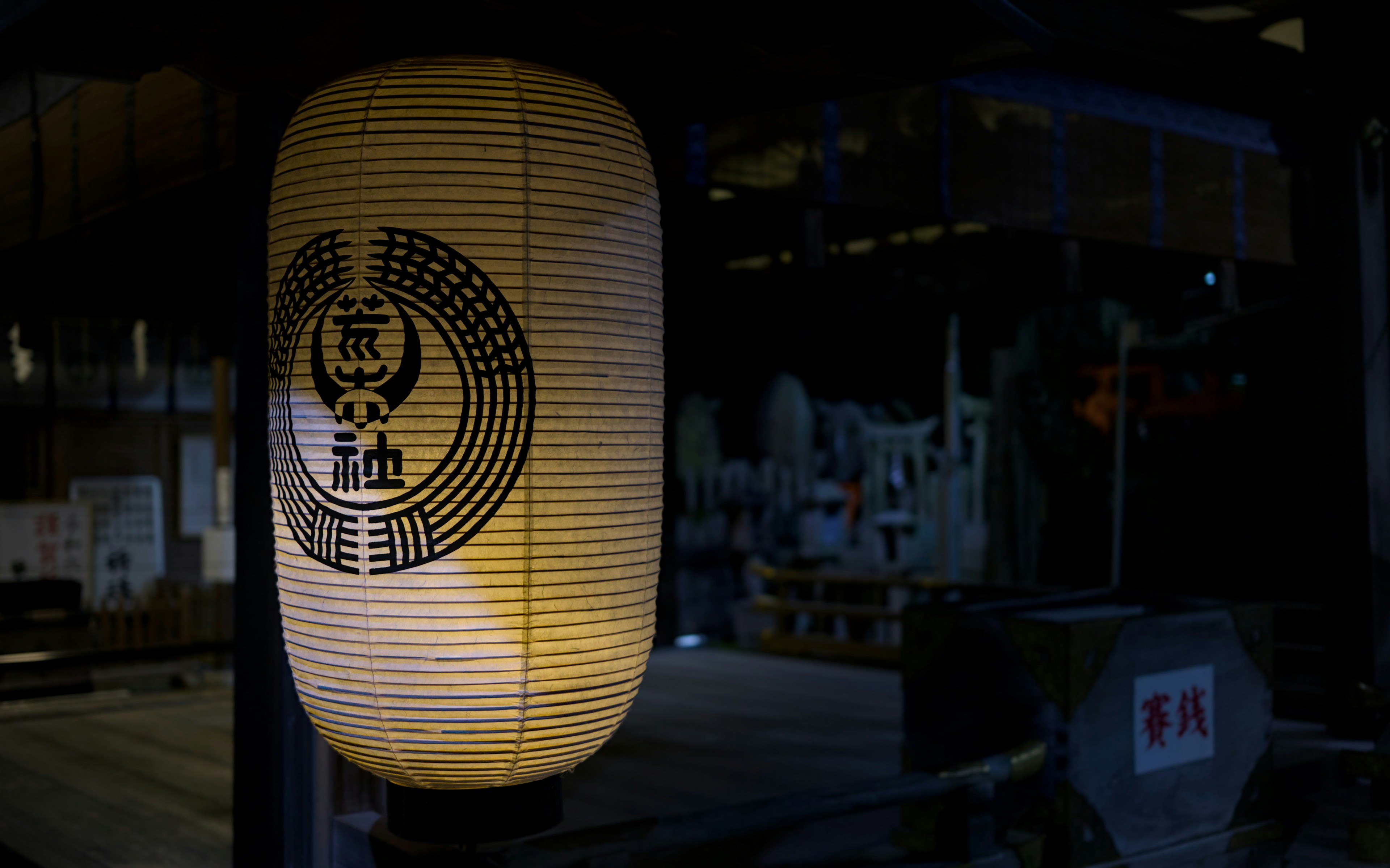 Lantern Glow in a Quiet Shrine Courtyard