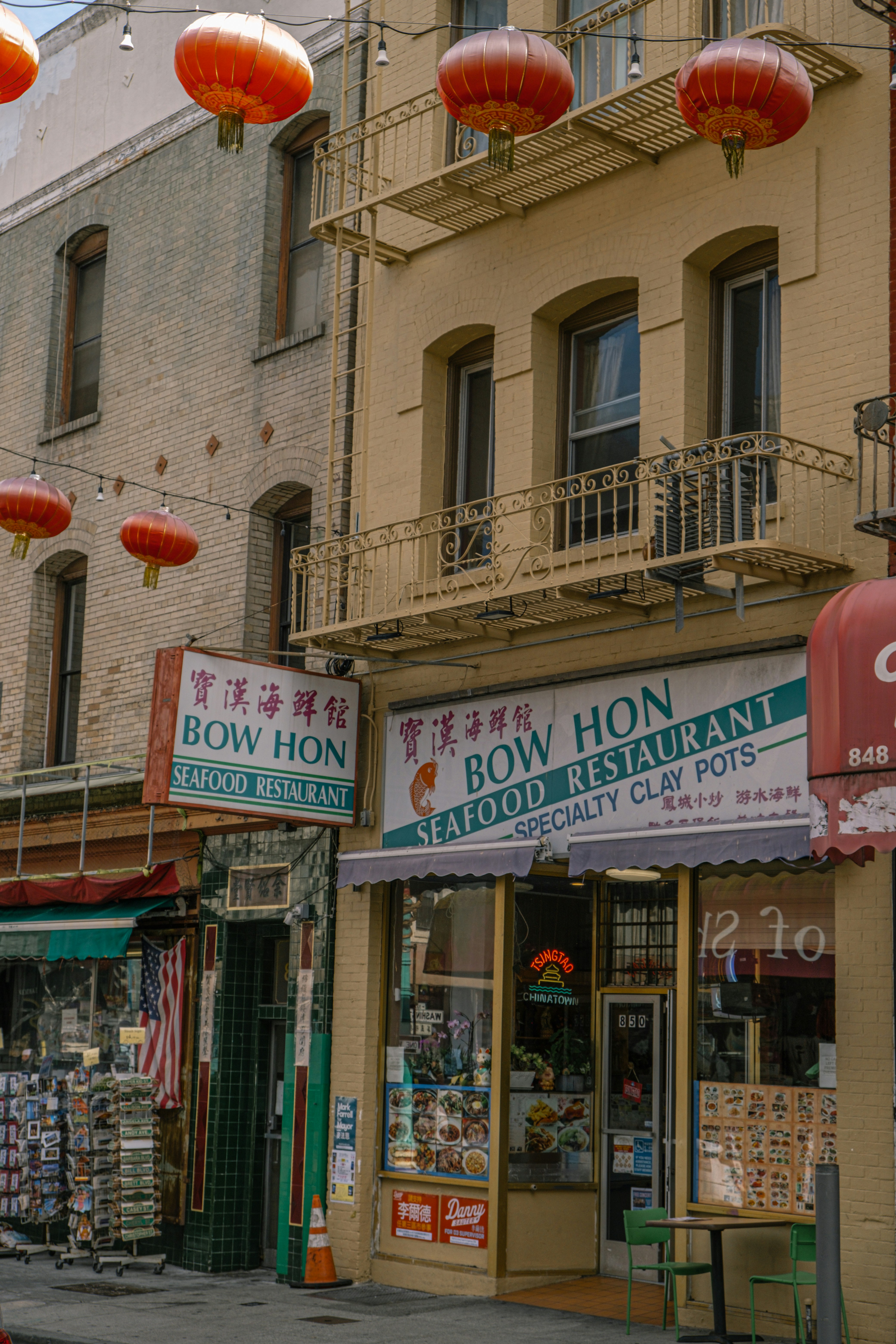 Bow Hon Lanterns: a Street-level Portrait of Seafood Signage