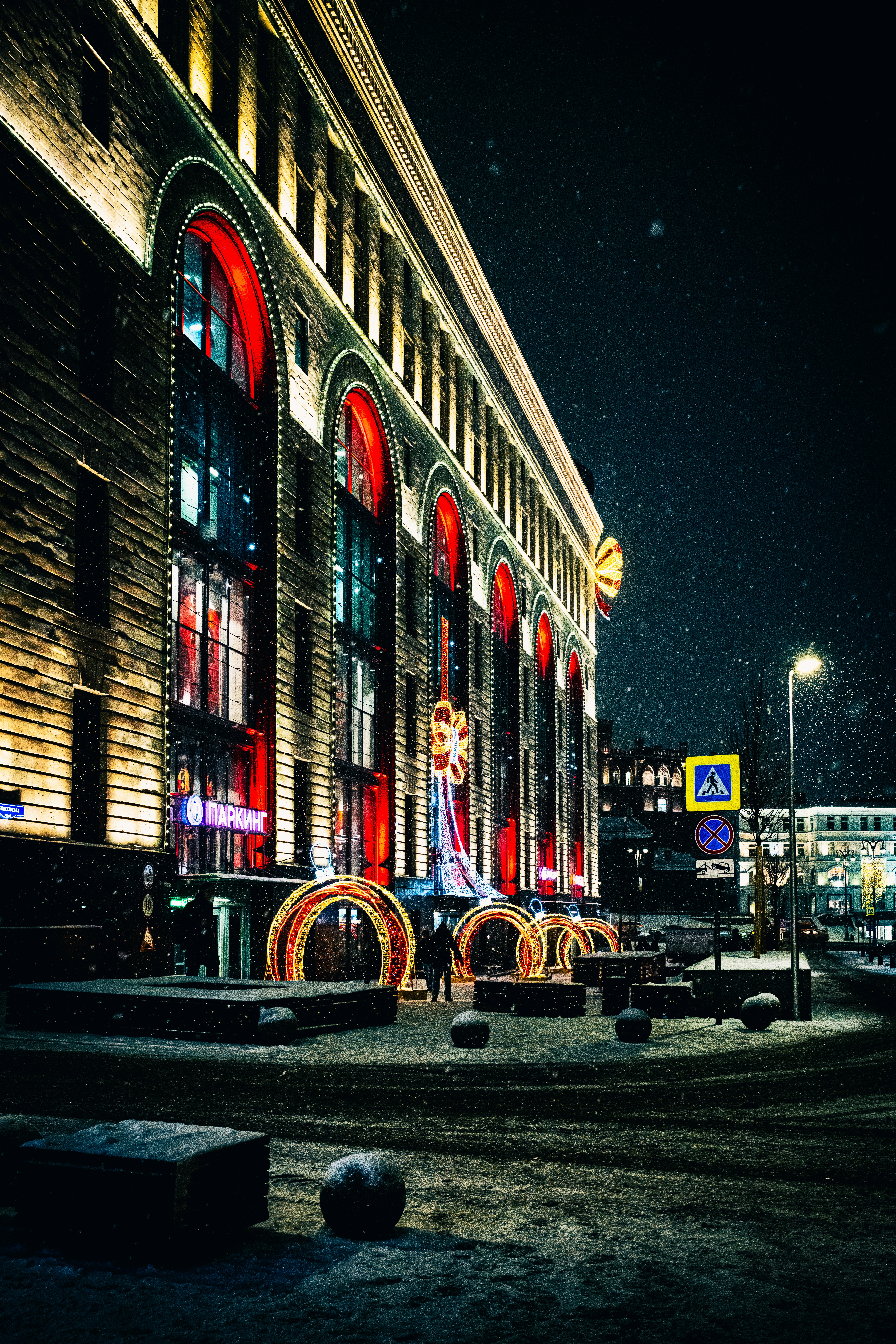 Understanding Russian Culture and Etiquette