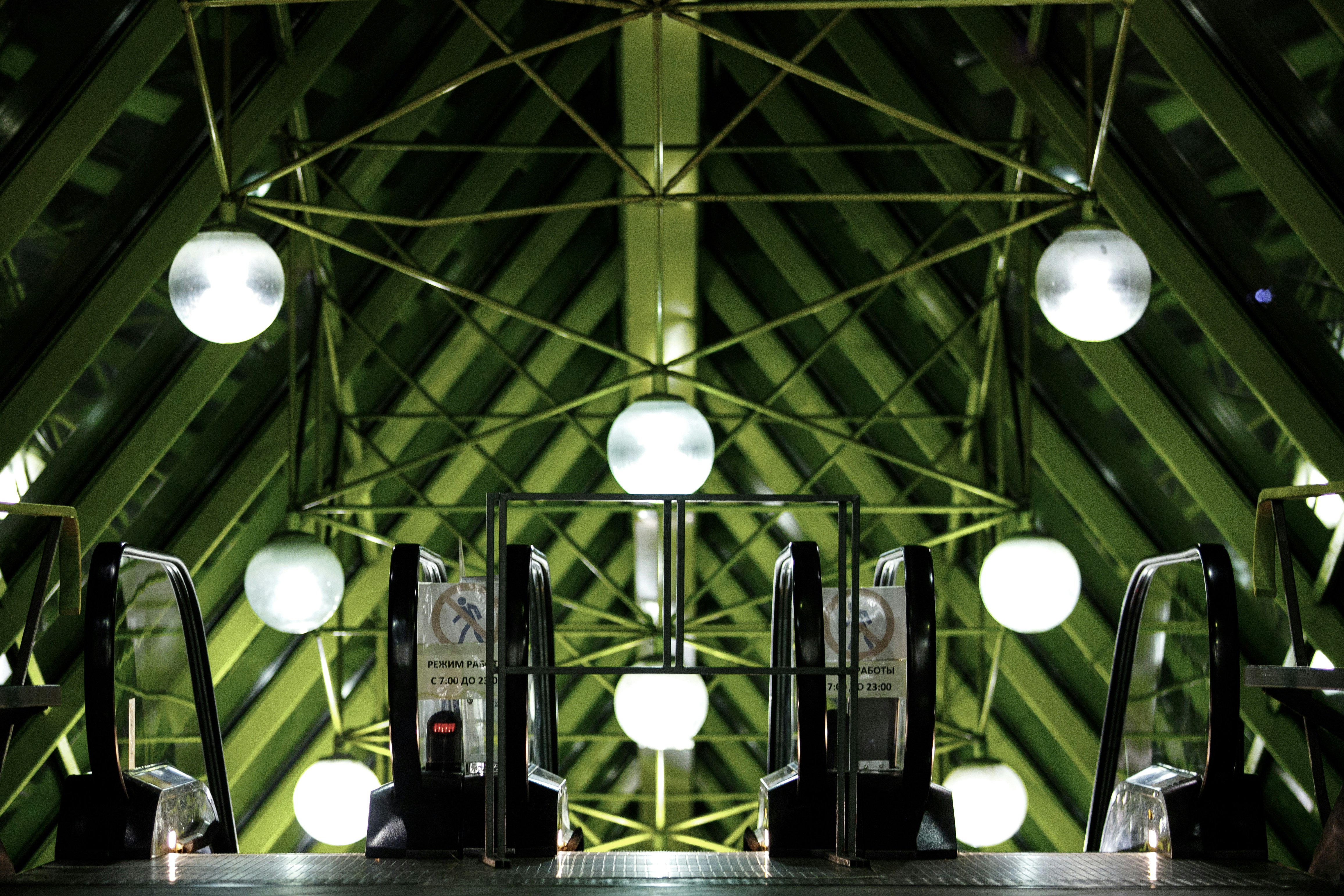 Green Steel Cathedral of Orbs: A Symmetrical Interior