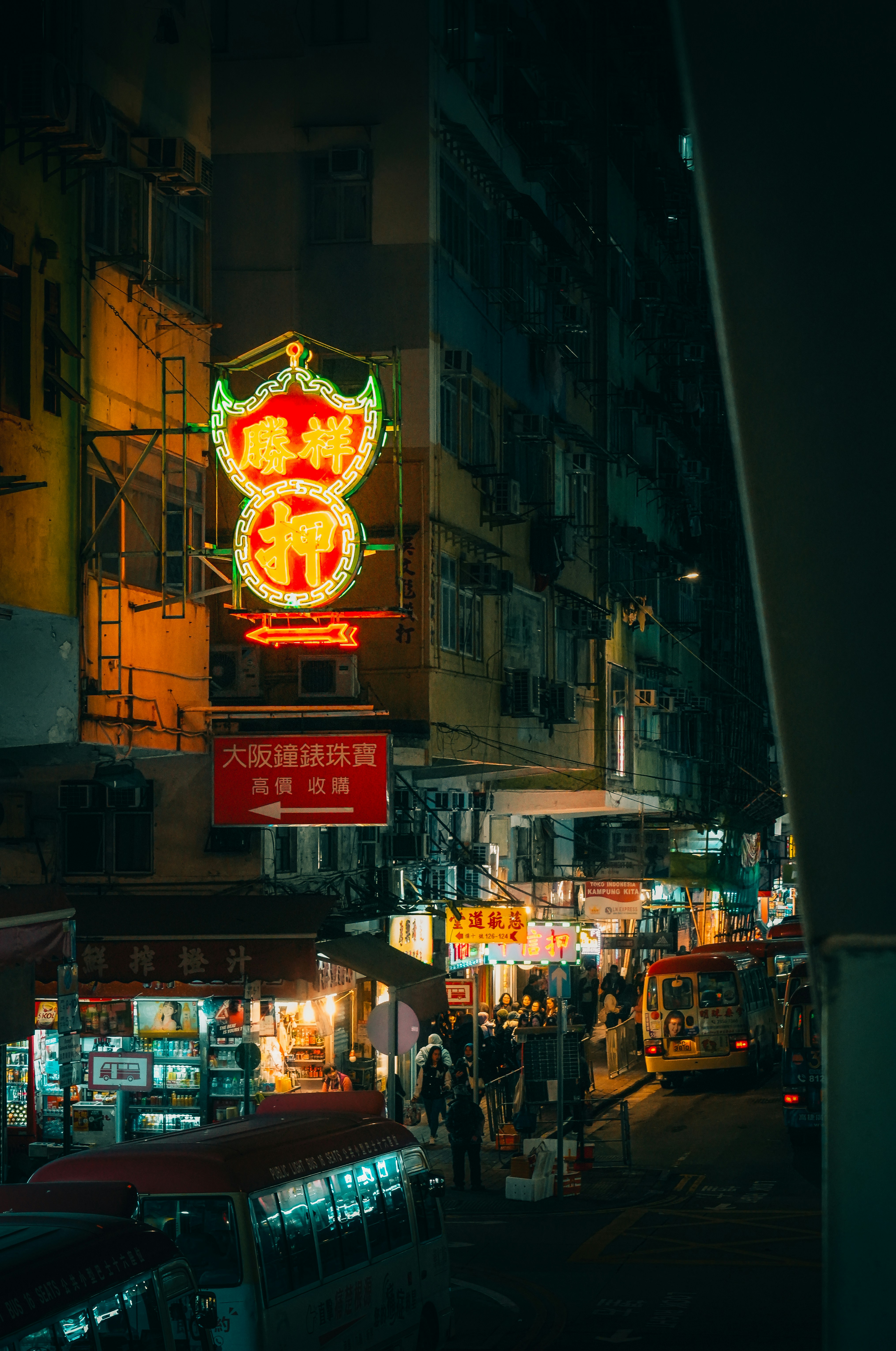 Hong Kong Street View - Sun Hung