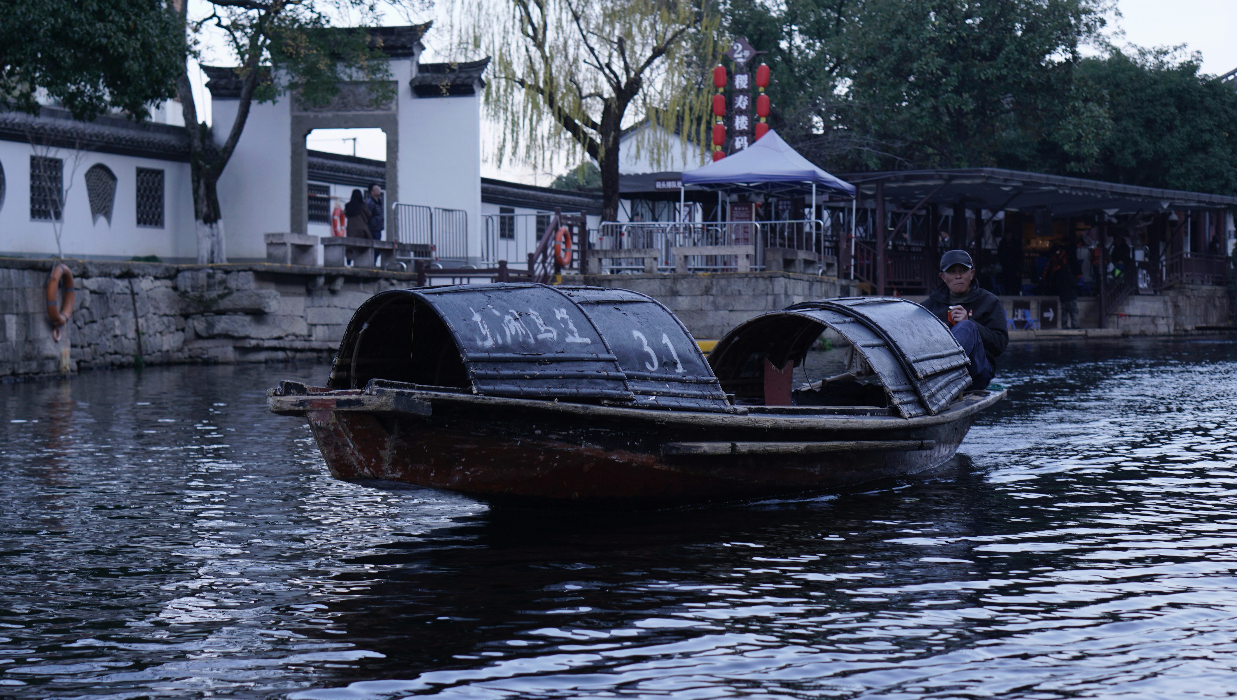 Moonlit Harbor Taxi: A Waterborne Tour to the Old Stone Edge