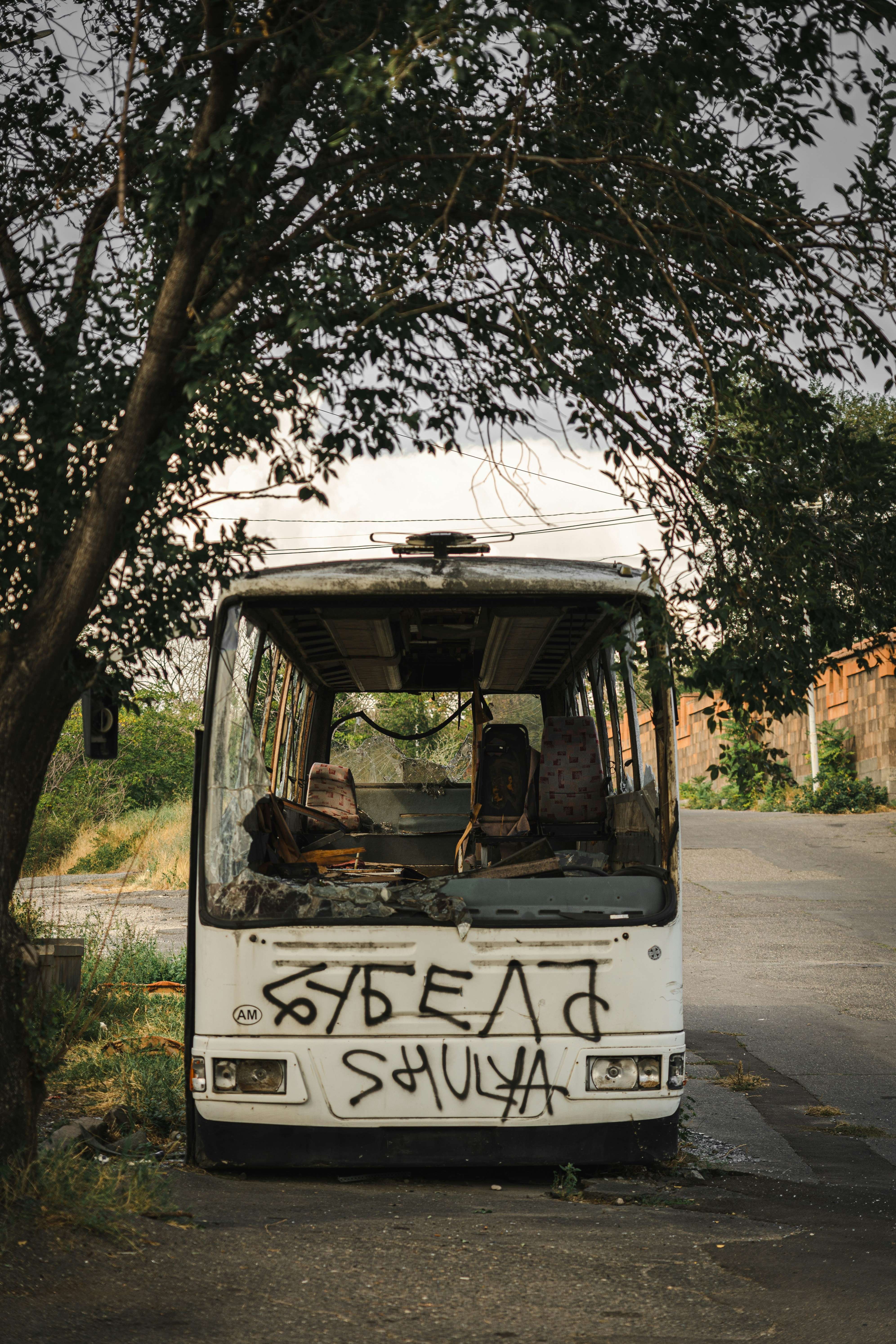 Photo by Uladzislau Petrushkevich with Sony Alpha 7 III