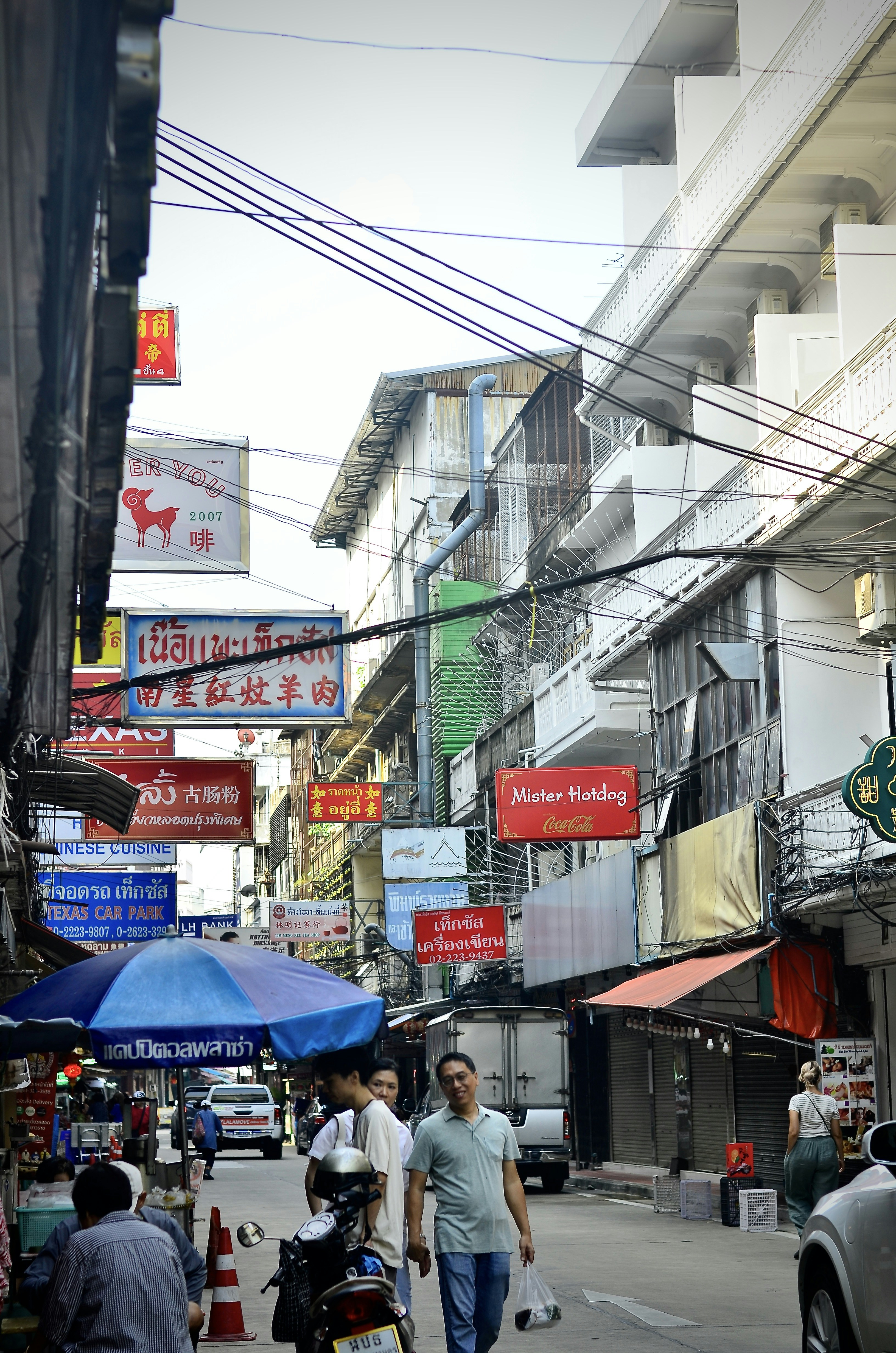 Photo by Jacky Watt with Nikon D7000