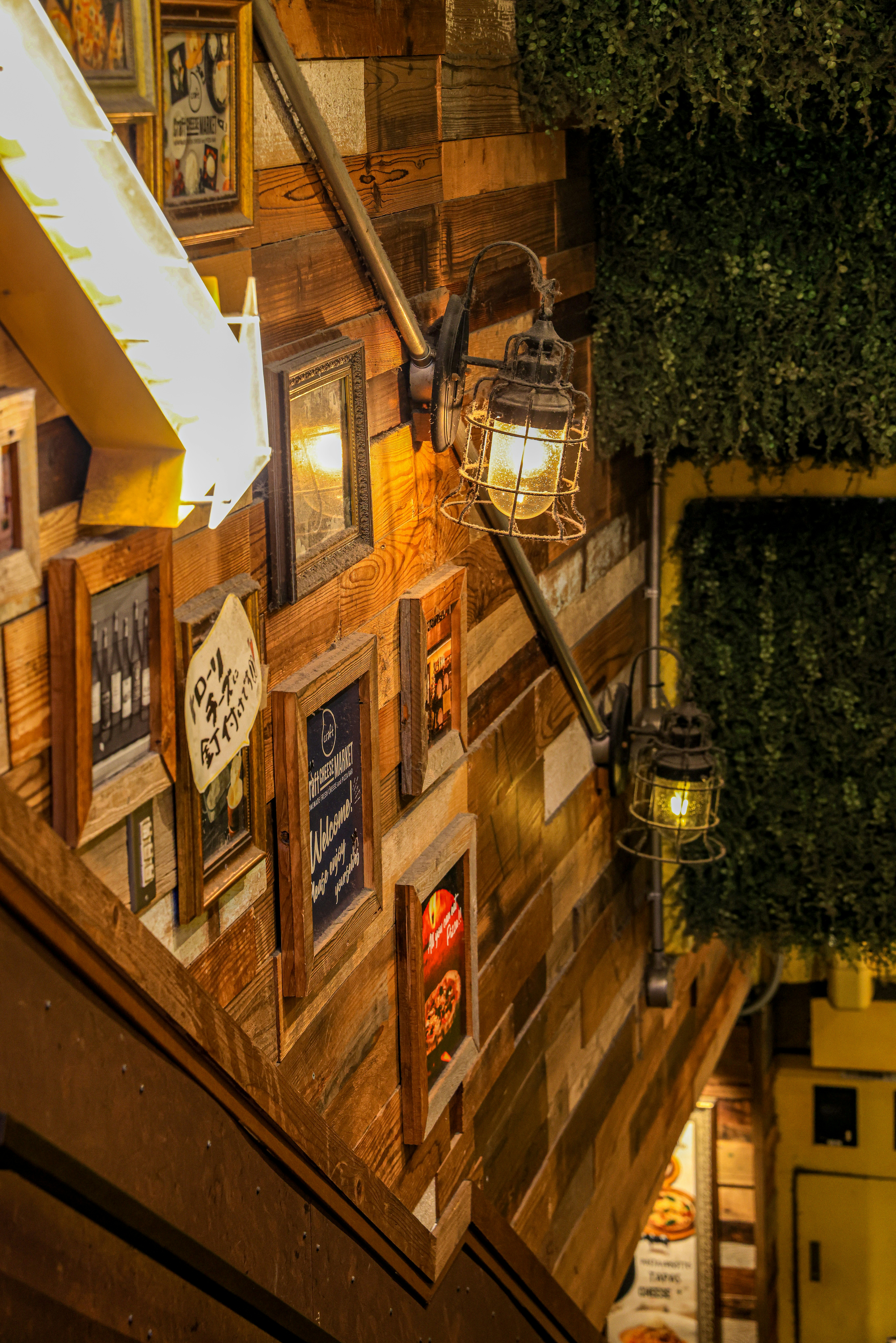 Warm Lanterns on a Wooden Wall Gallery
