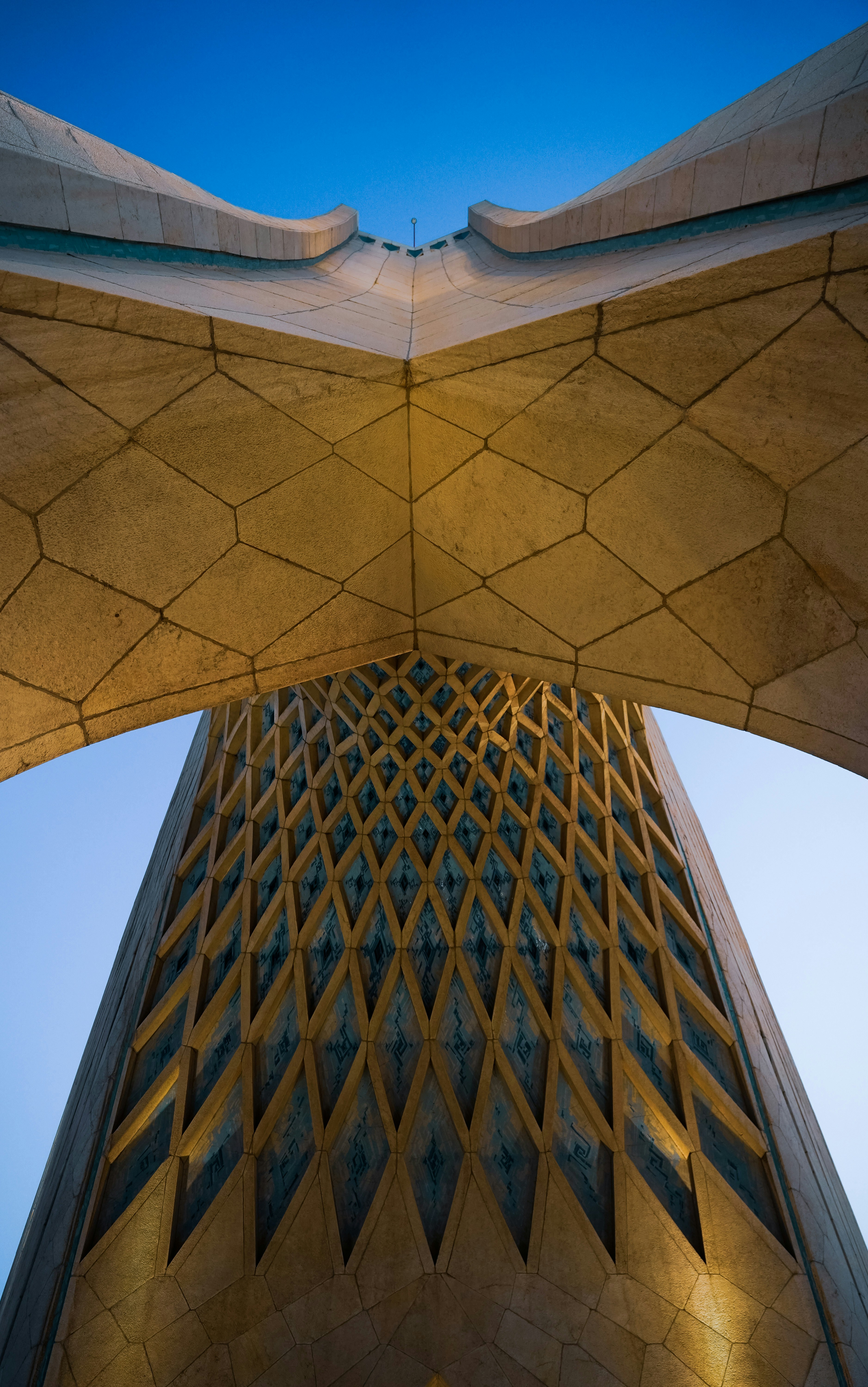 A very tall building with a sky in the background photo – Free Tehran ...