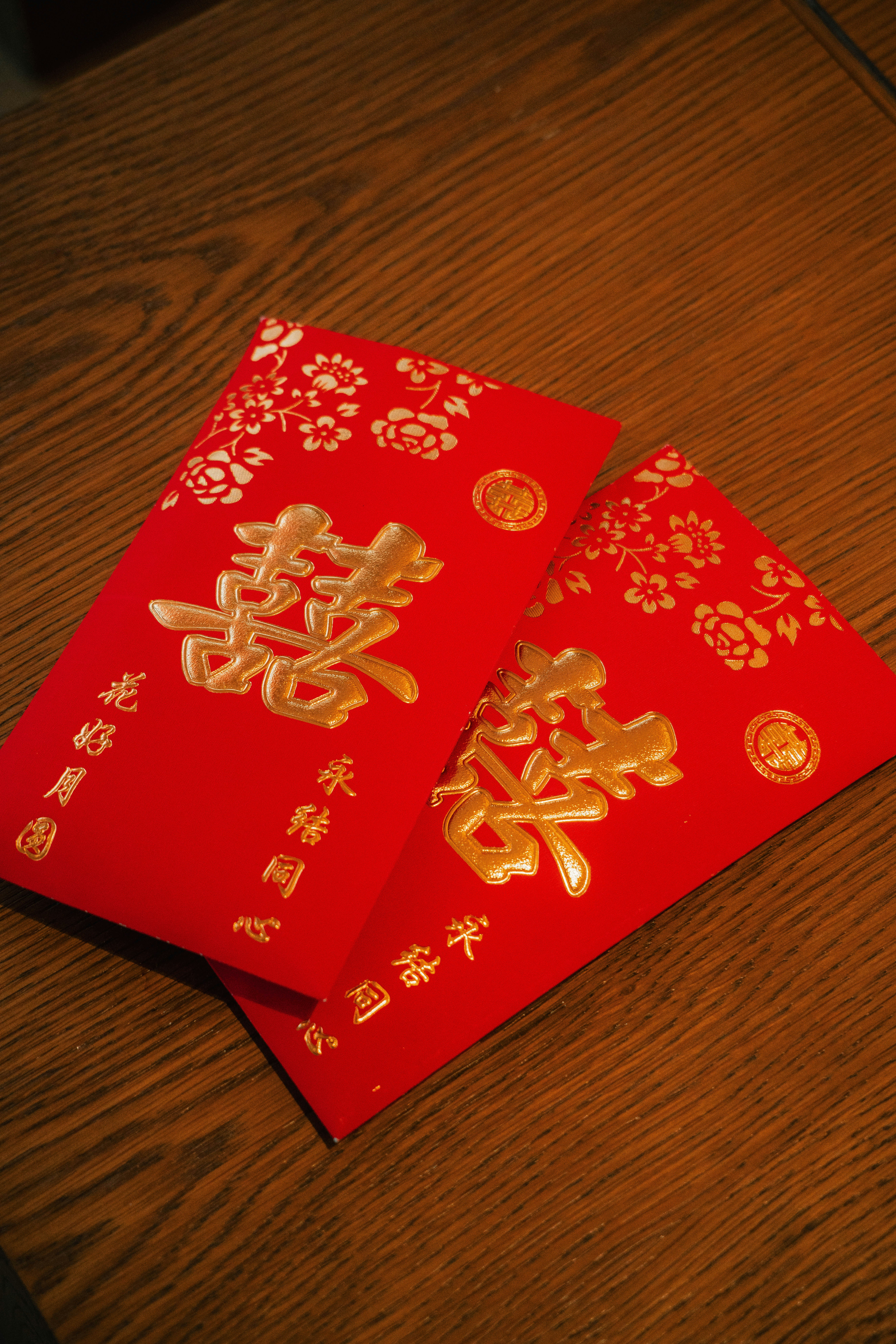 Gold Glyphs on Lunar New Year Red Envelopes