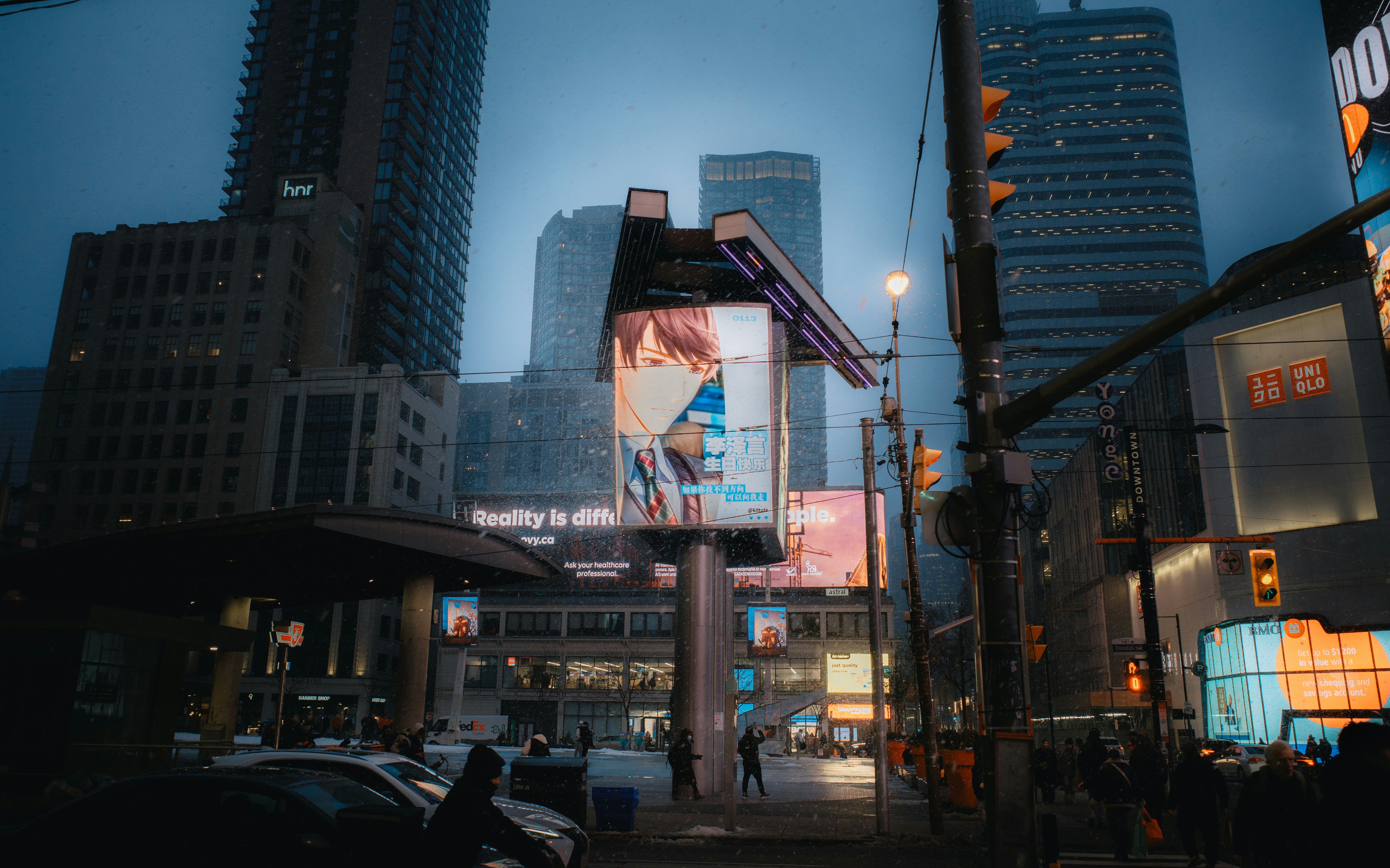 Urban Glow Amidst Twilight Towers
